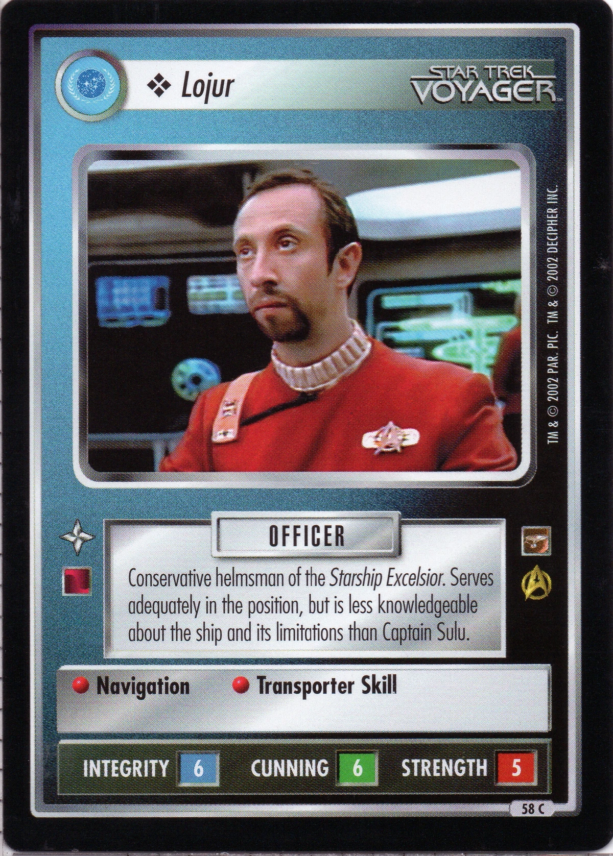 Lojur | CardGuide Wiki | Fandom