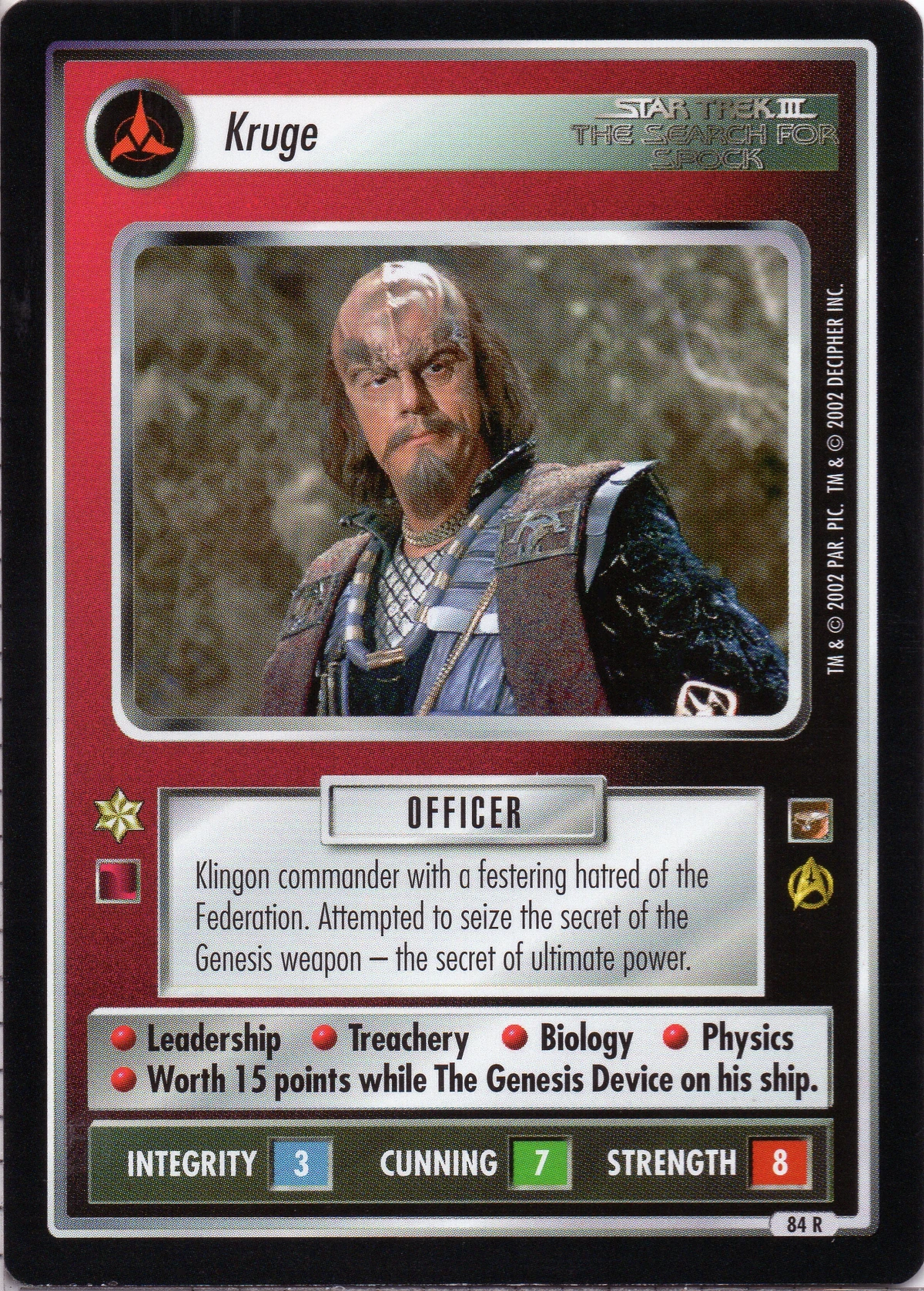 Kruge (TMP) | CardGuide Wiki | Fandom