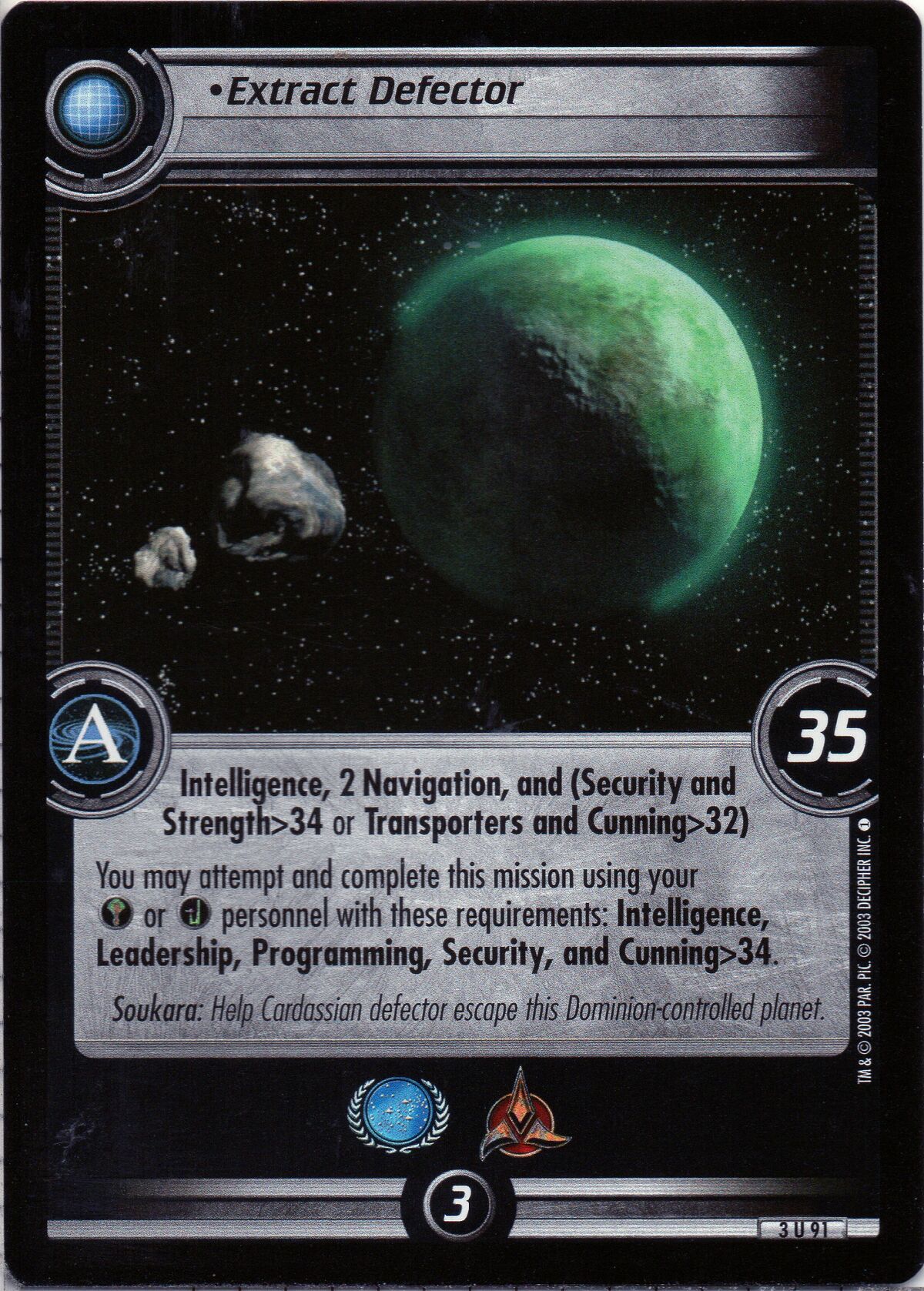 Extract Defector Cta Cardguide Wiki Fandom