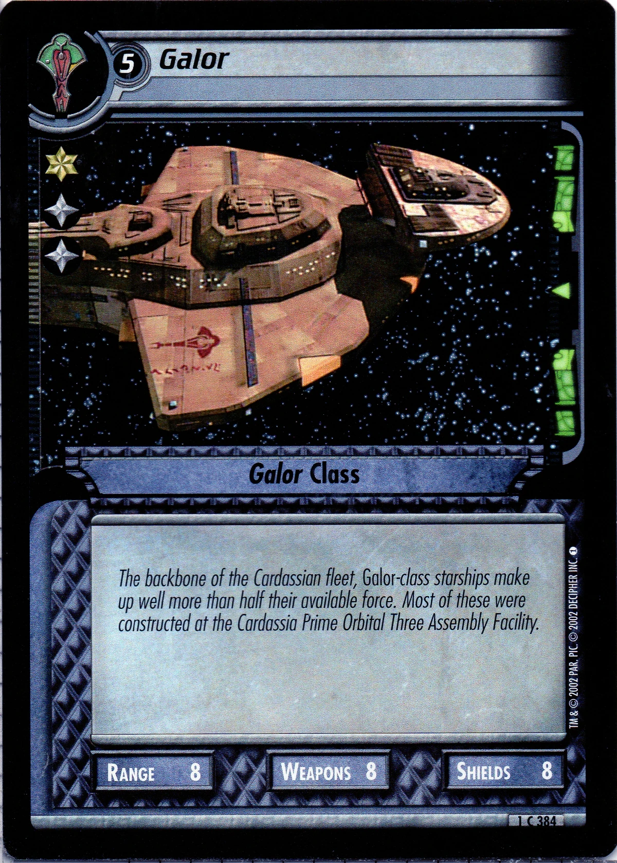 Galor (2E) | CardGuide Wiki | Fandom