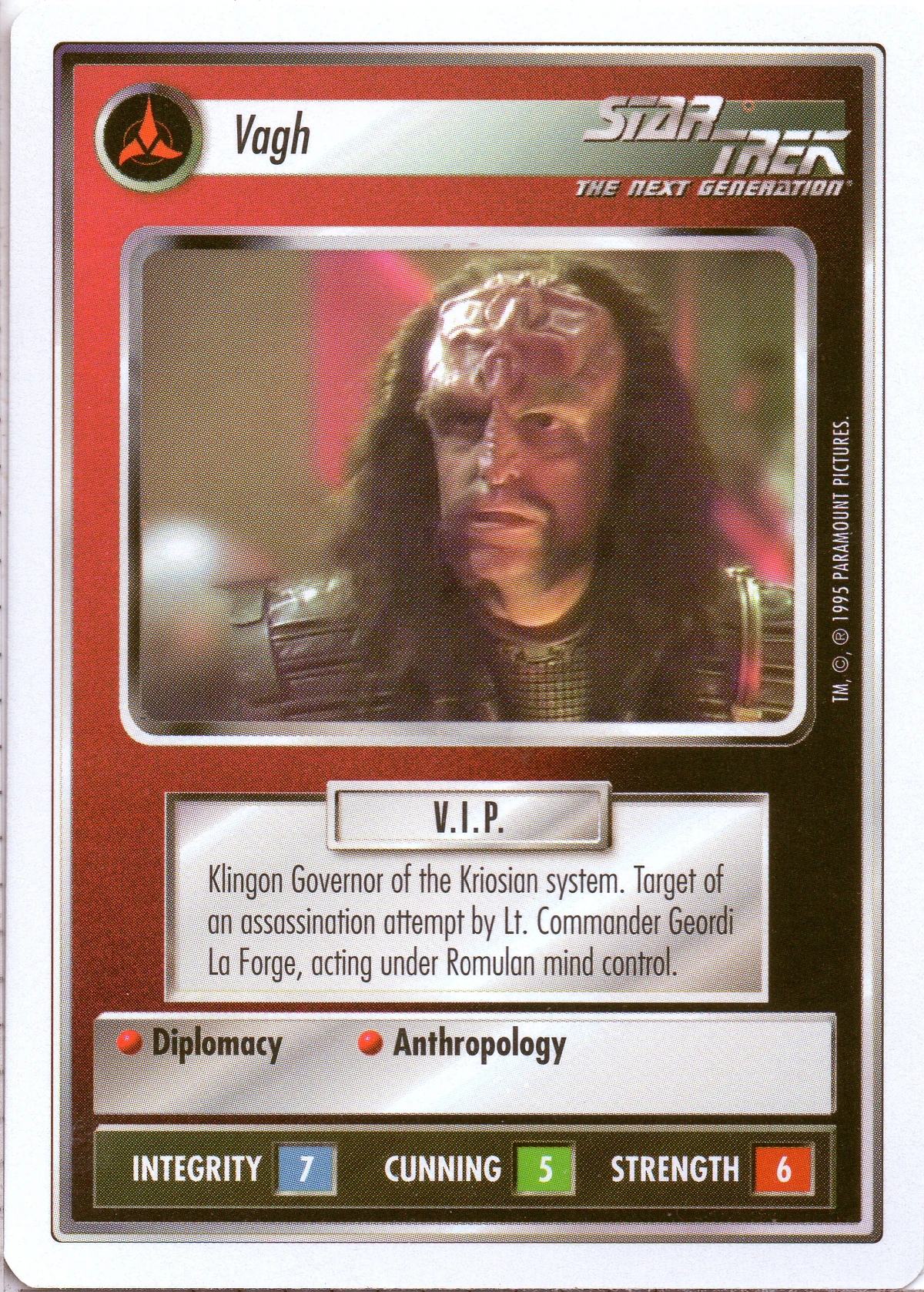 Vagh (PU95) | CardGuide Wiki | Fandom