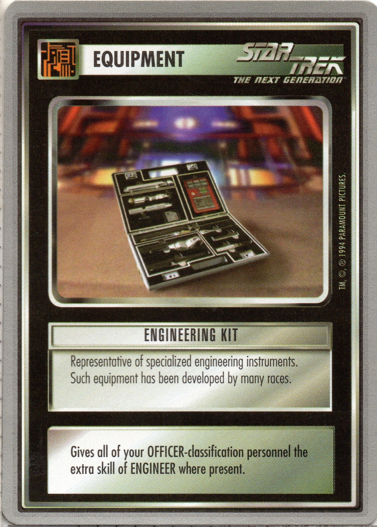 Engineering Kit (CT) | CardGuide Wiki | Fandom