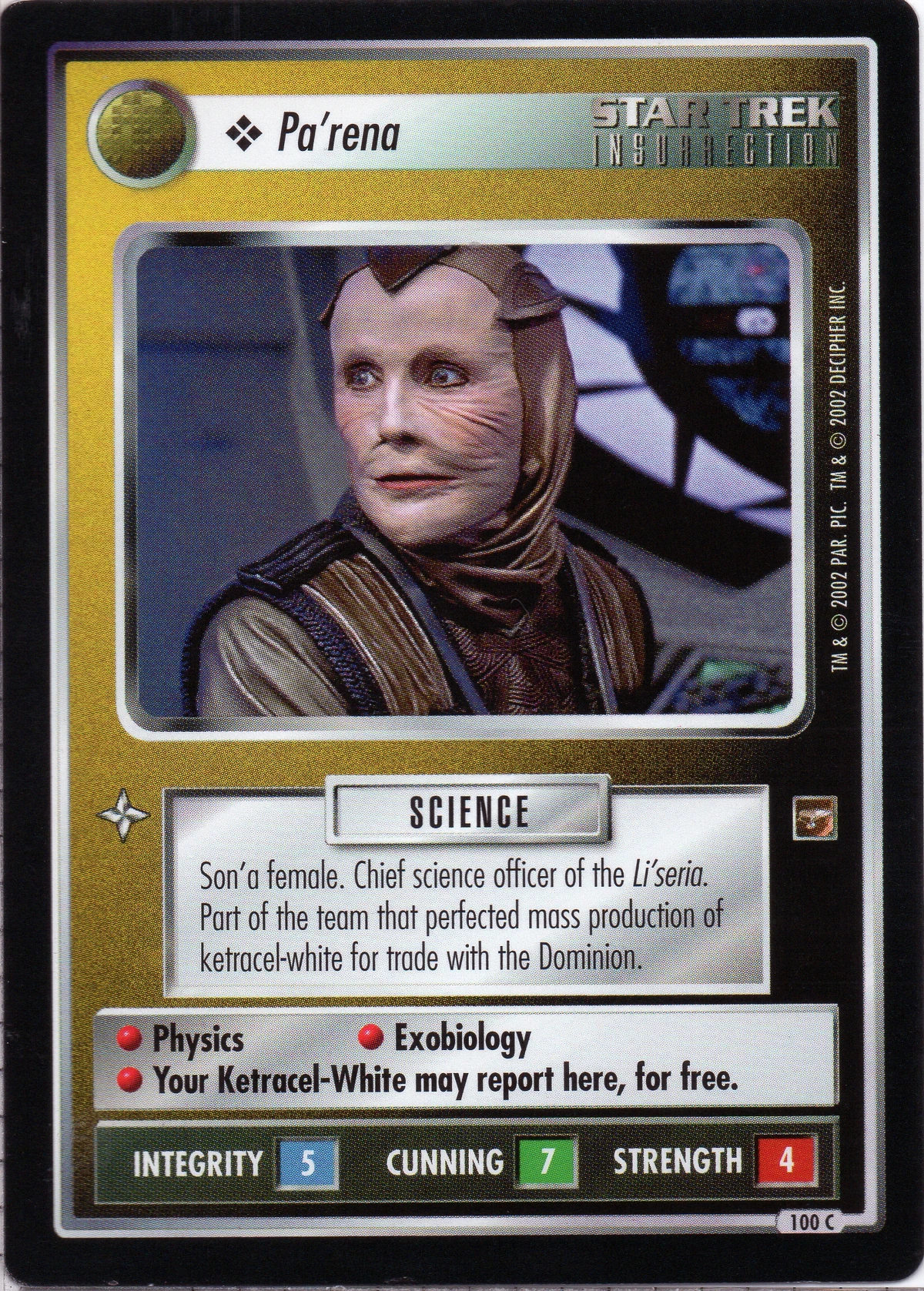 Pa'rena (TMP) | CardGuide Wiki | Fandom