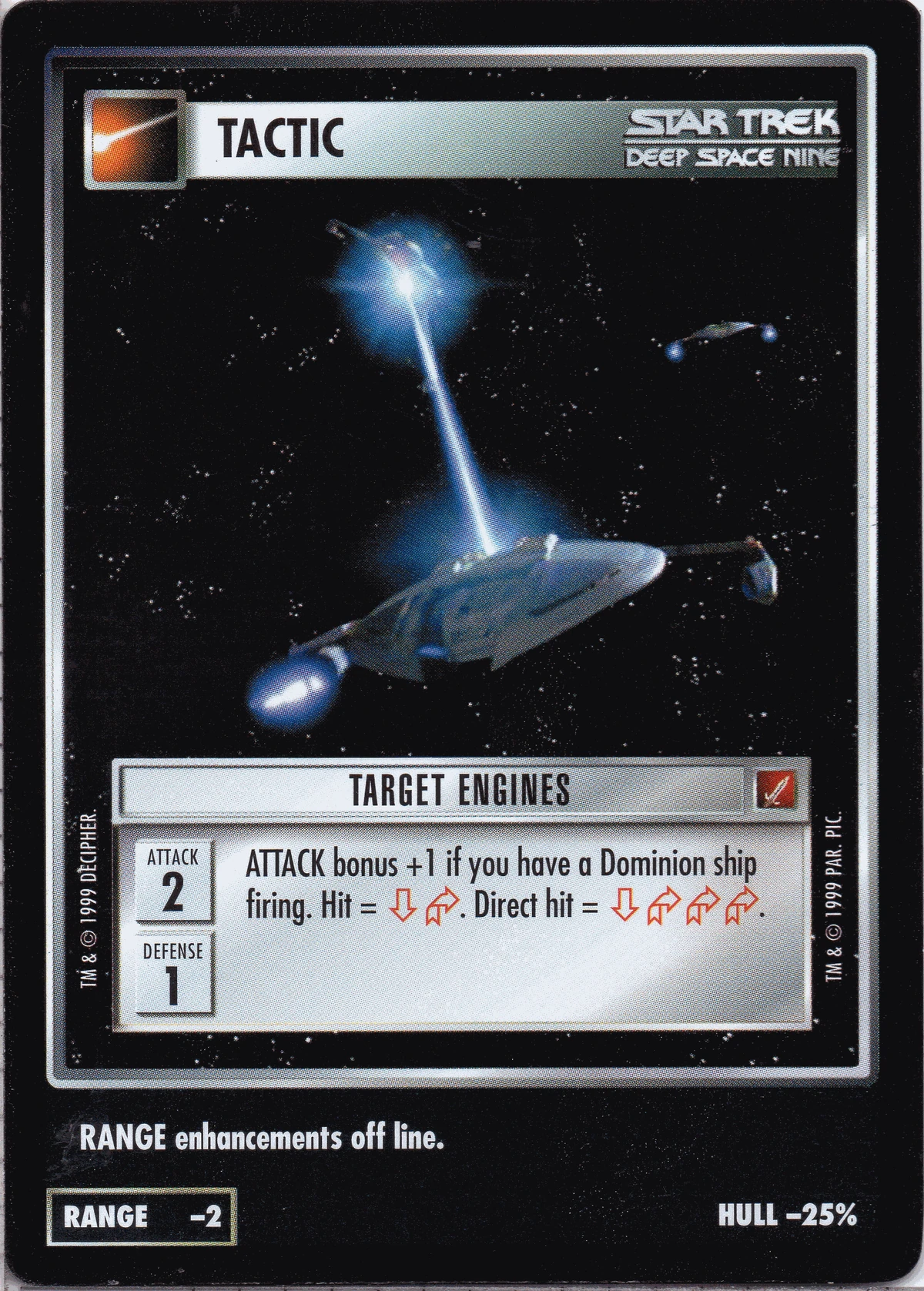 Target Engines (BoG) | CardGuide Wiki | Fandom