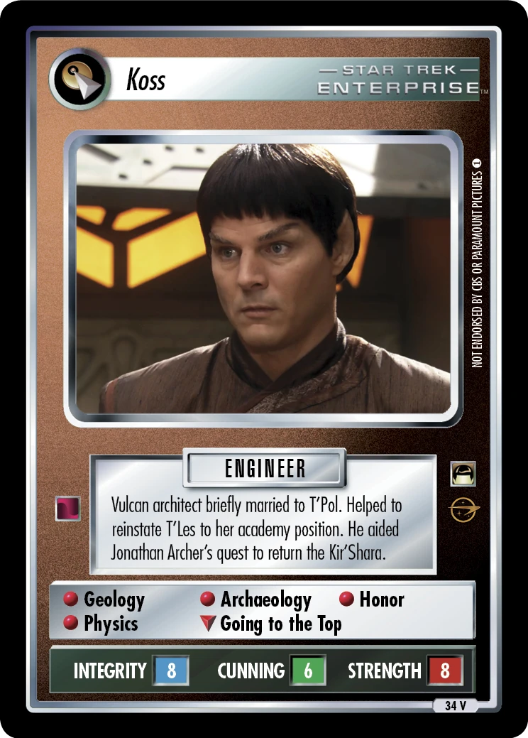 Koss (LLaP) | CardGuide Wiki | Fandom