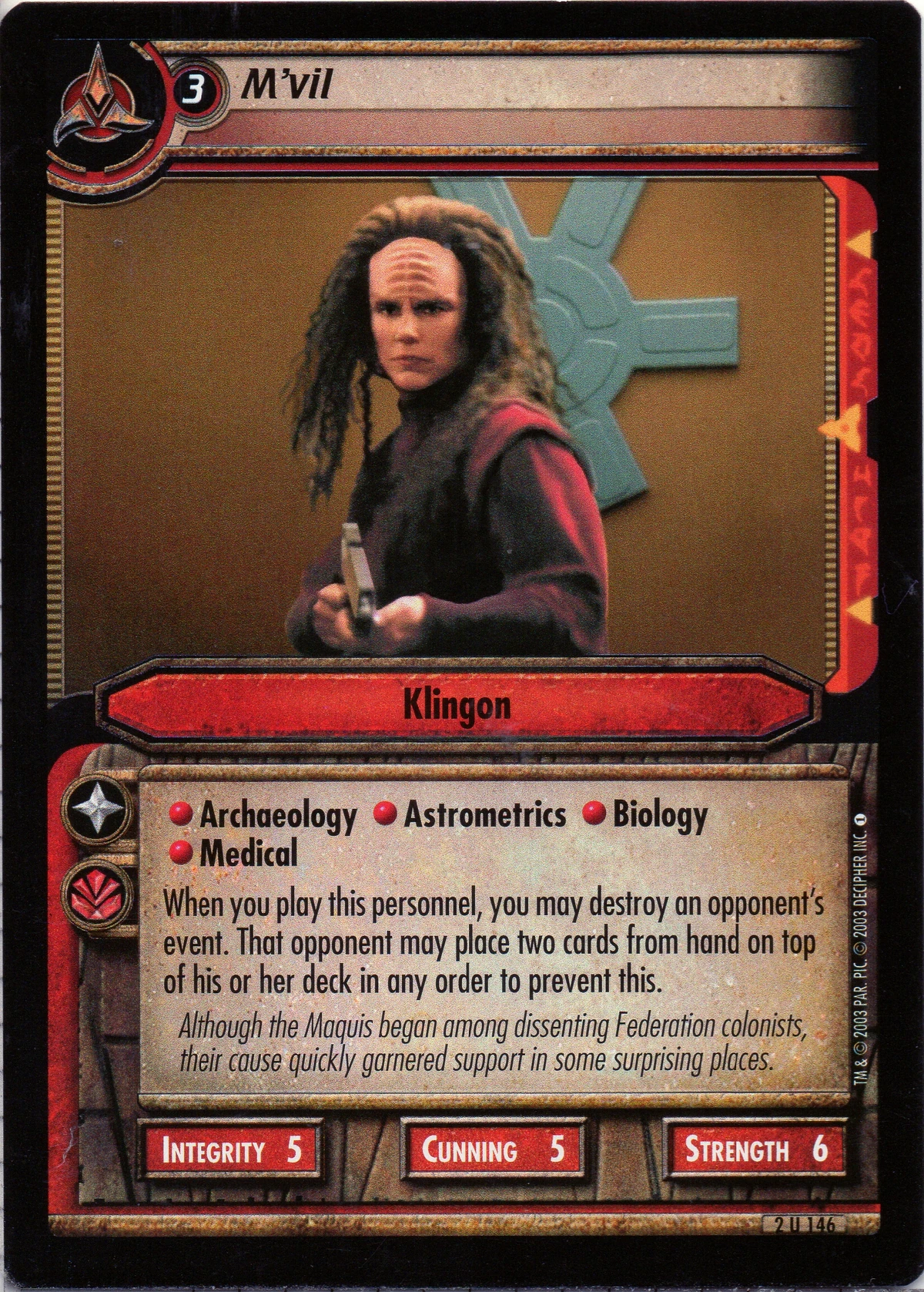 M'vil (ENE) | CardGuide Wiki | Fandom