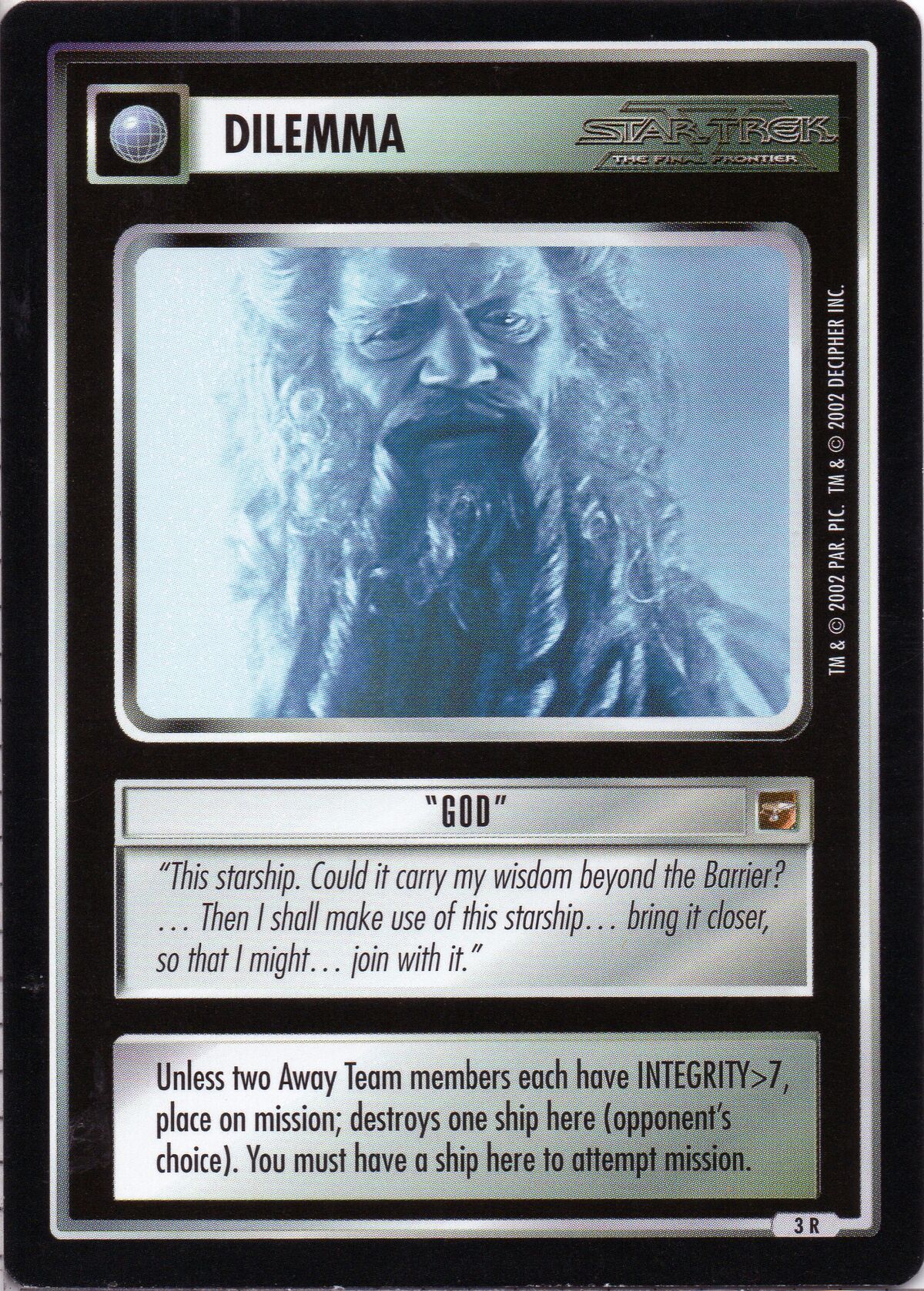 God Tmp Cardguide Wiki Fandom