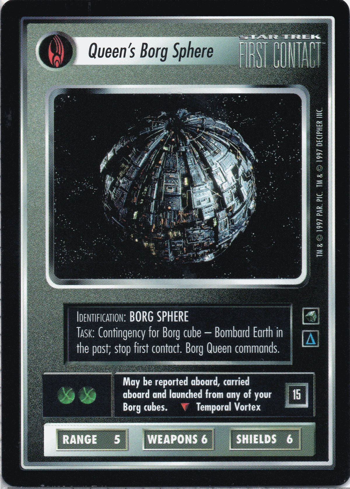 Queen's Borg Sphere (FC) | CardGuide Wiki | Fandom