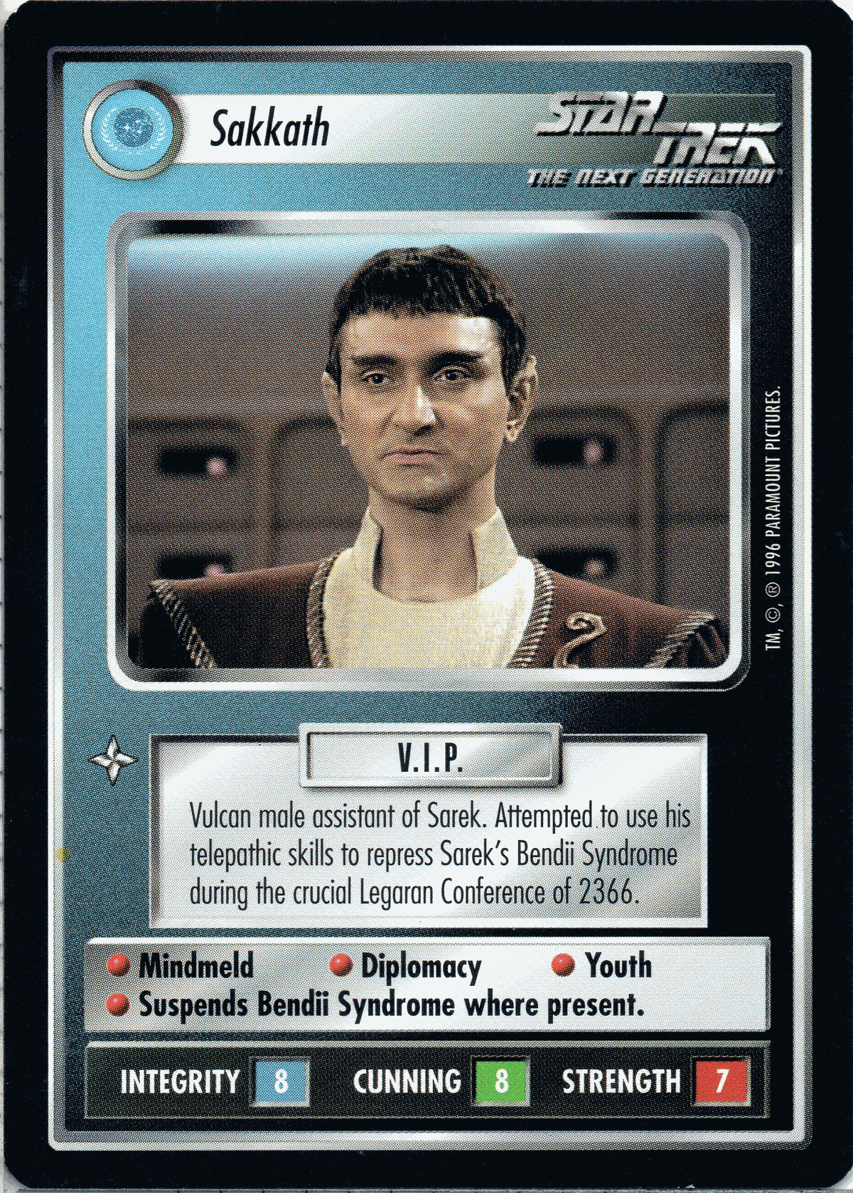 Sakkath Qc Cardguide Wiki Fandom