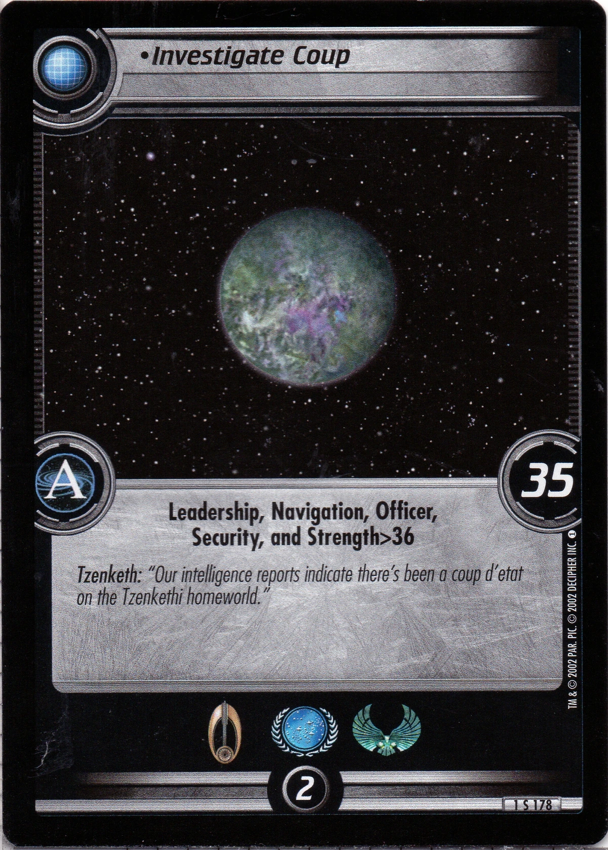 Investigate Coup (2E) | CardGuide Wiki | Fandom