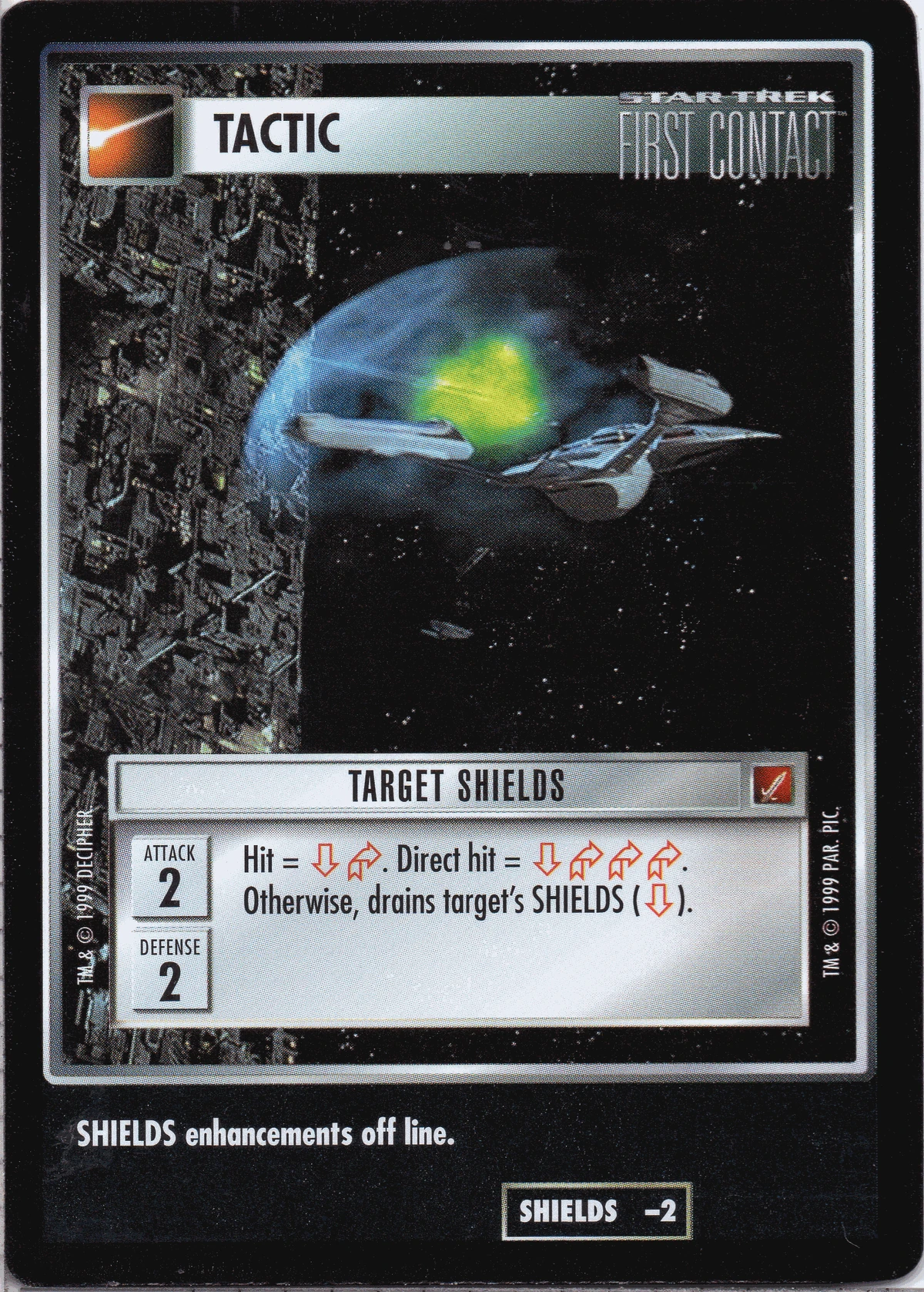 Target Shields (BoG) | CardGuide Wiki | Fandom
