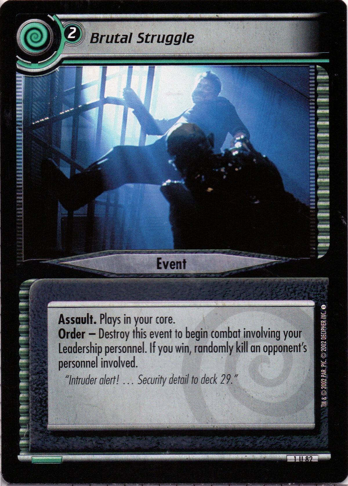 Brutal Struggle (2E) | CardGuide Wiki | Fandom