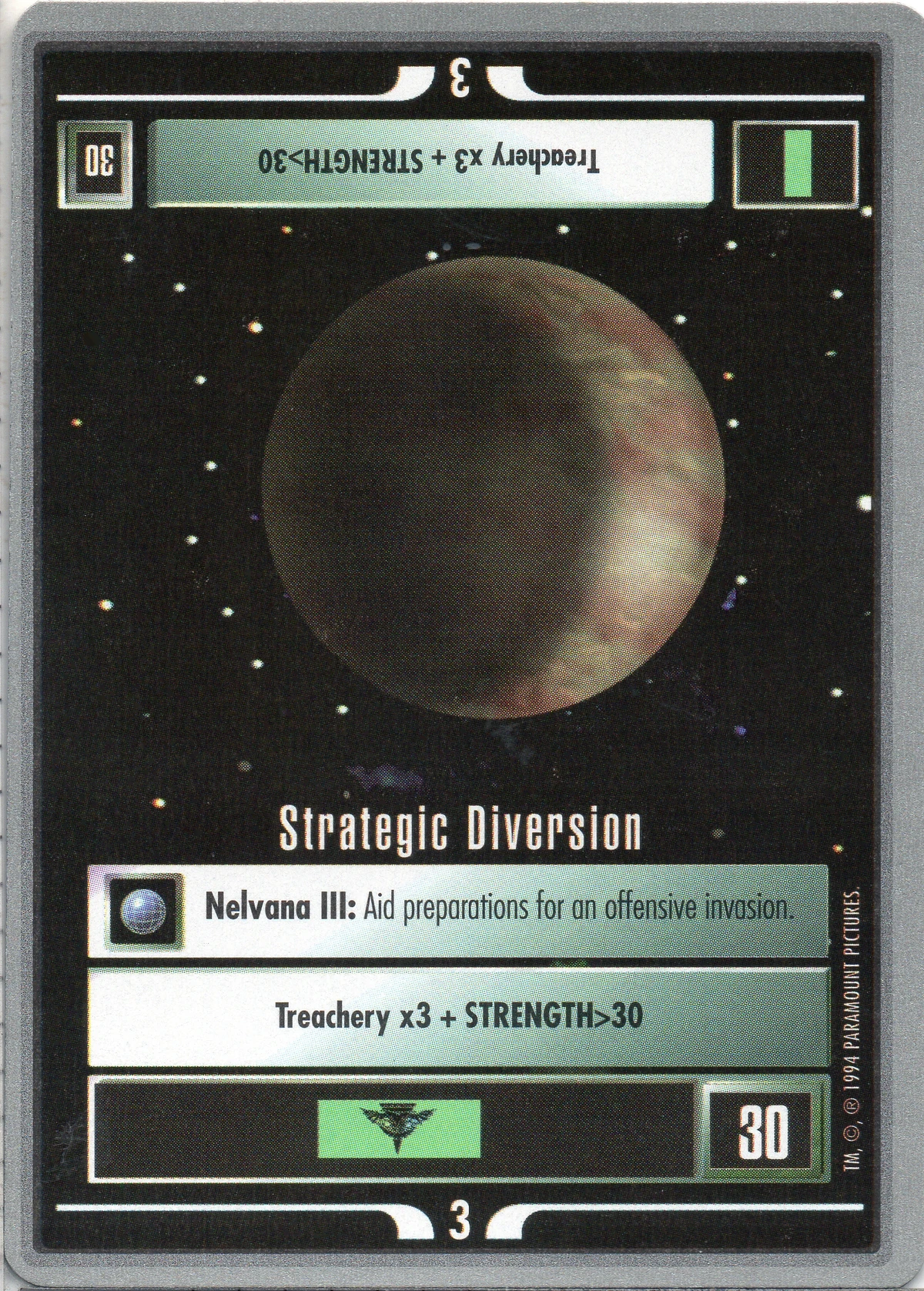 Strategic Diversion (CT) | CardGuide Wiki | Fandom
