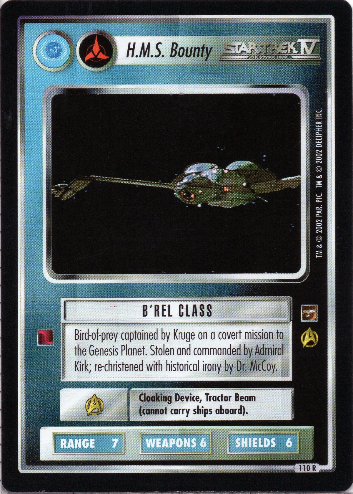 H.M.S. Bounty (TMP) | CardGuide Wiki | Fandom
