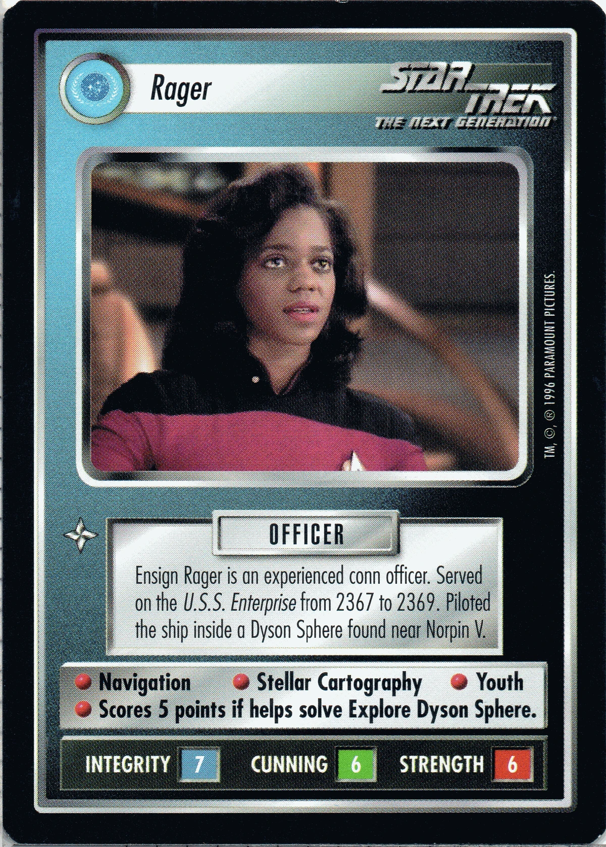 Rager (QC) | CardGuide Wiki | Fandom