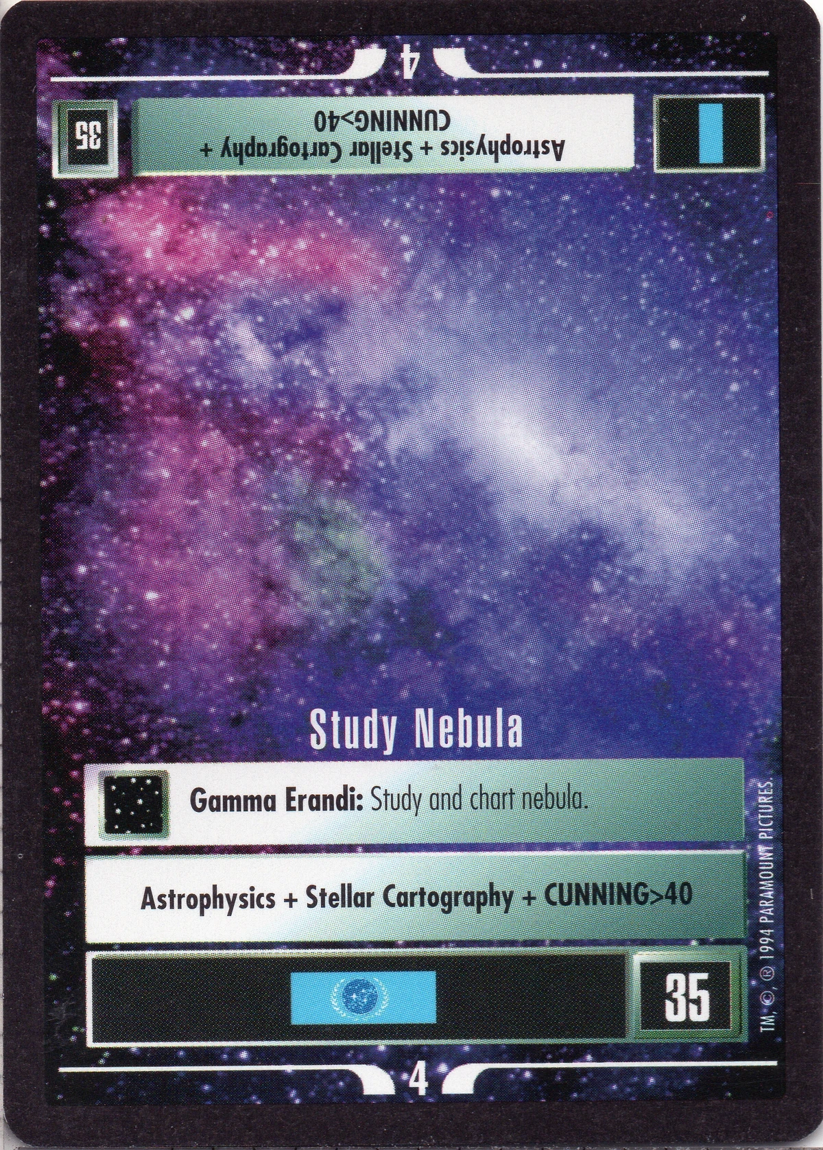 Study Nebula (PL) | CardGuide Wiki | Fandom