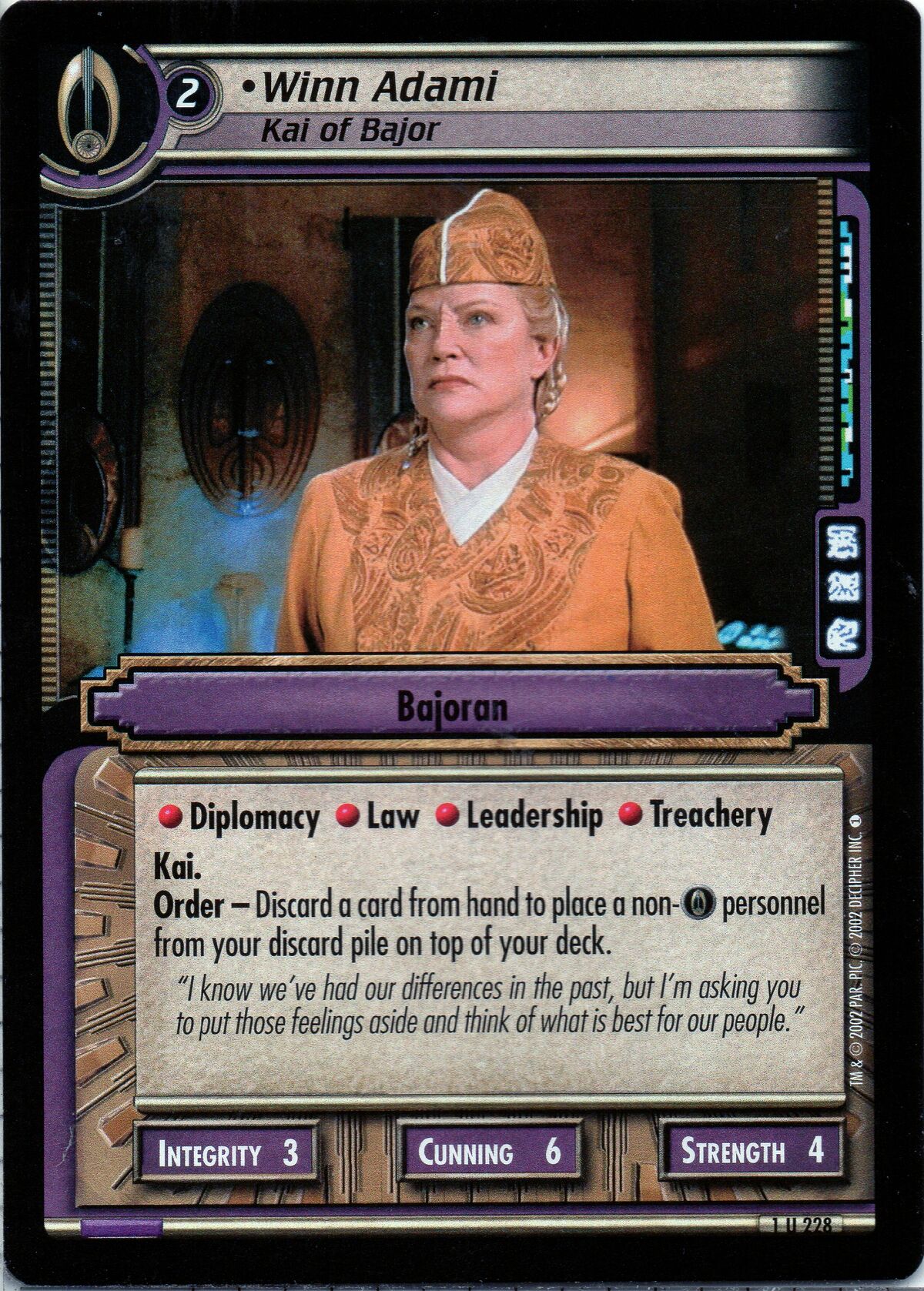 Winn Adami Kai Of Bajor 2e Cardguide Wiki Fandom
