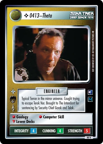 0413-Theta (LFL) | CardGuide Wiki | Fandom