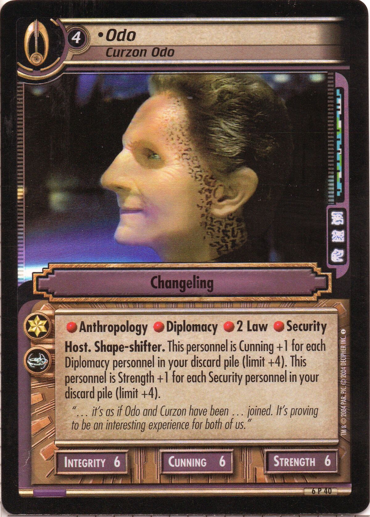 Odo Curzon Odo Rf2 Cardguide Wiki Fandom