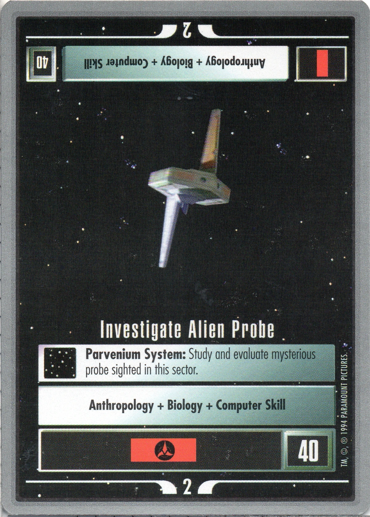 Investigate Alien Probe (CT) | CardGuide Wiki | Fandom