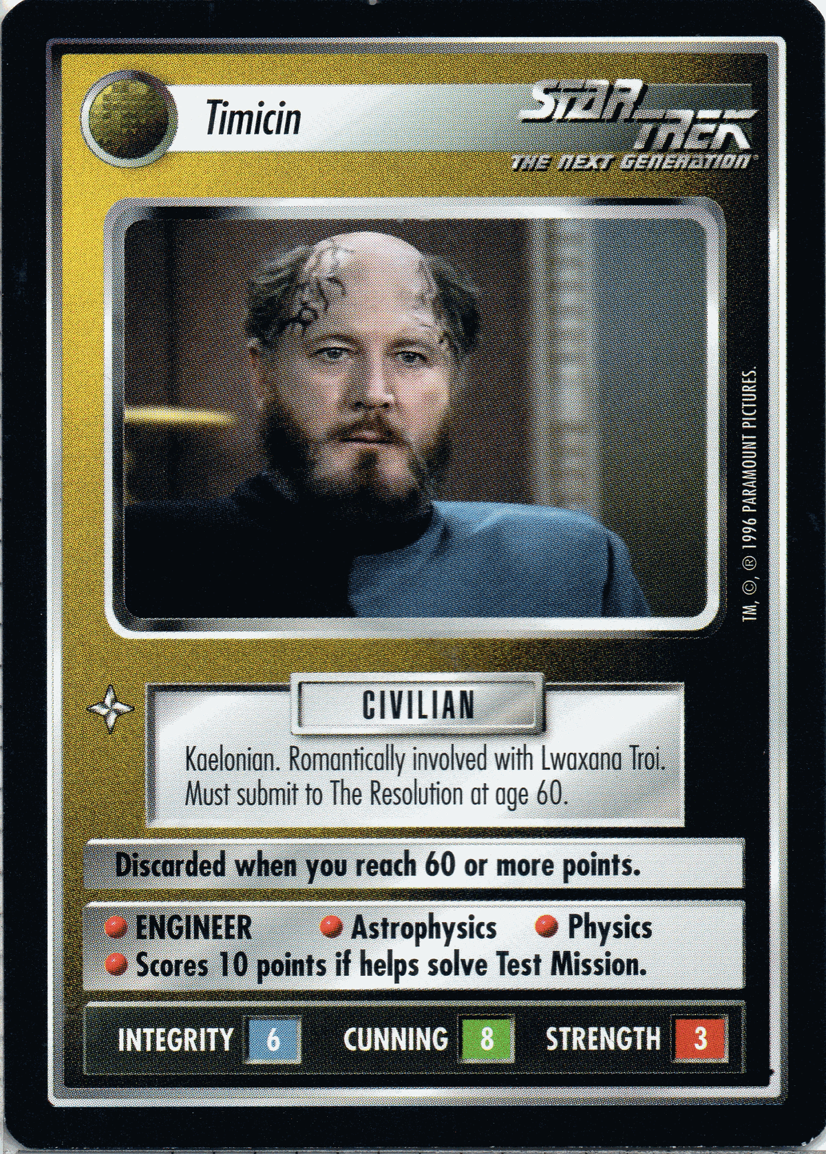 Timicin Qc Cardguide Wiki Fandom