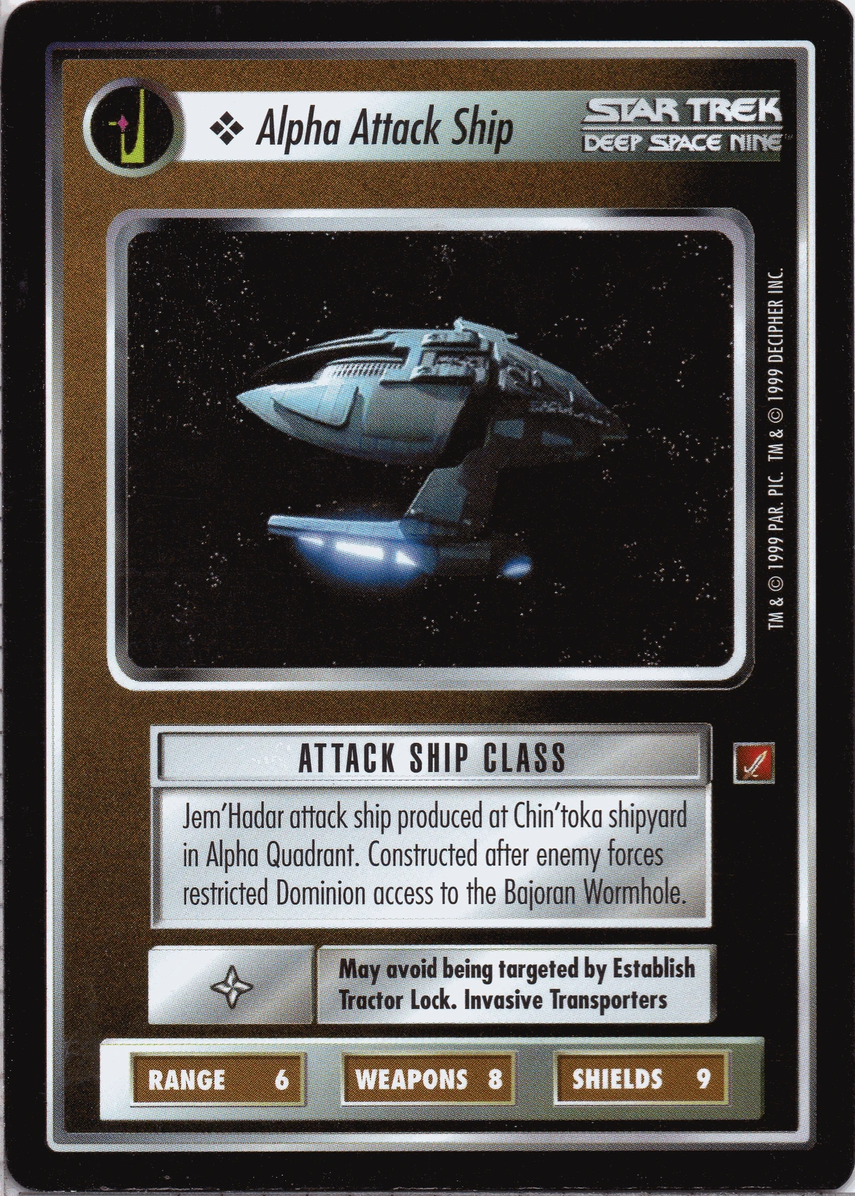 Alpha Attack Ship (BoG) | CardGuide Wiki | Fandom