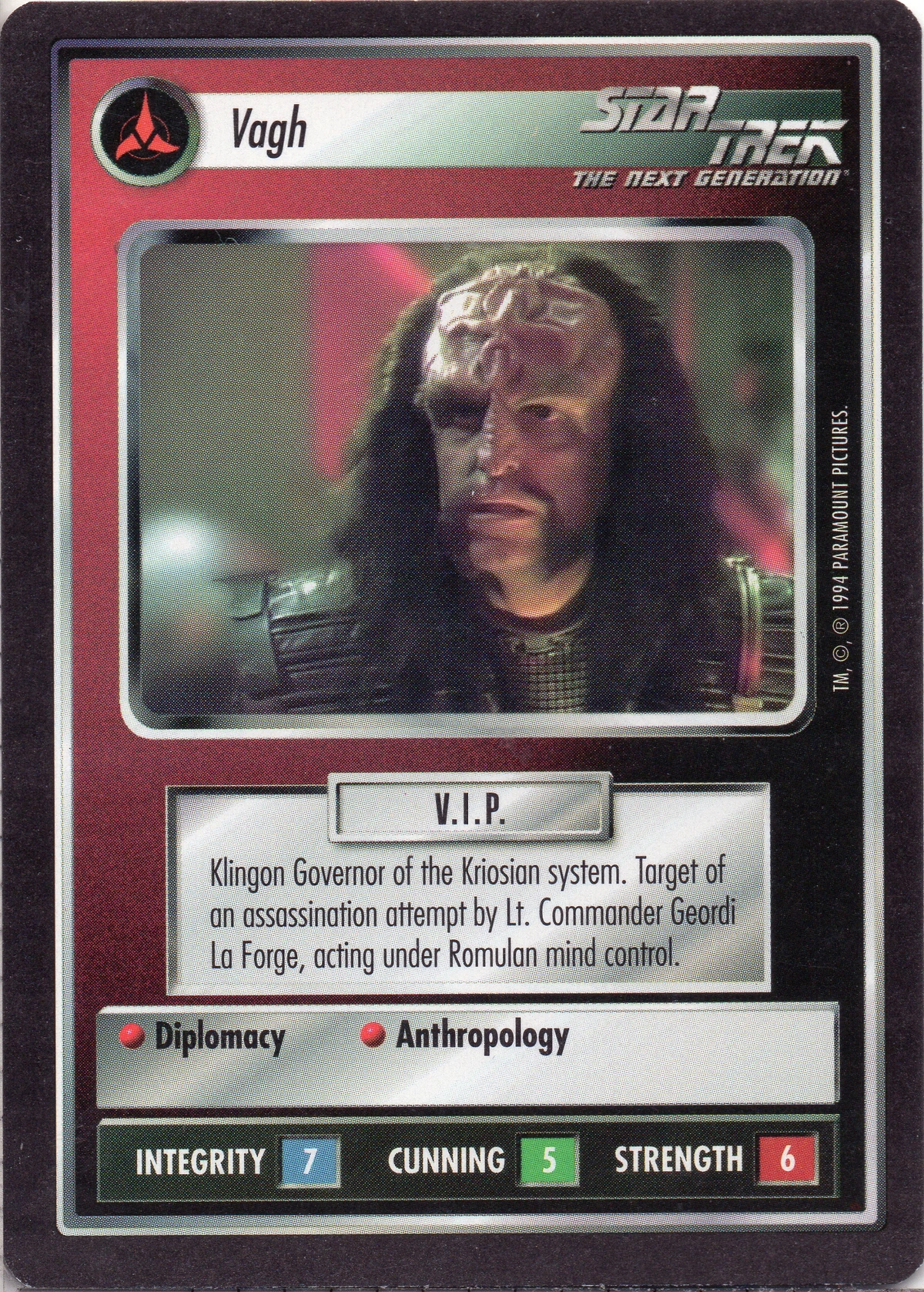 Vagh | CardGuide Wiki | Fandom