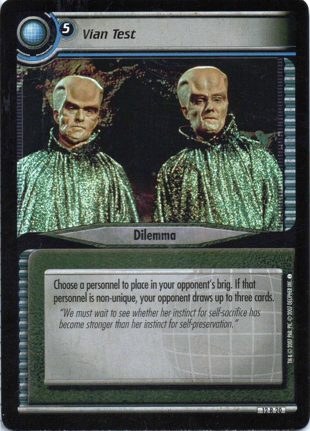 Vian Test Tatv Cardguide Wiki Fandom