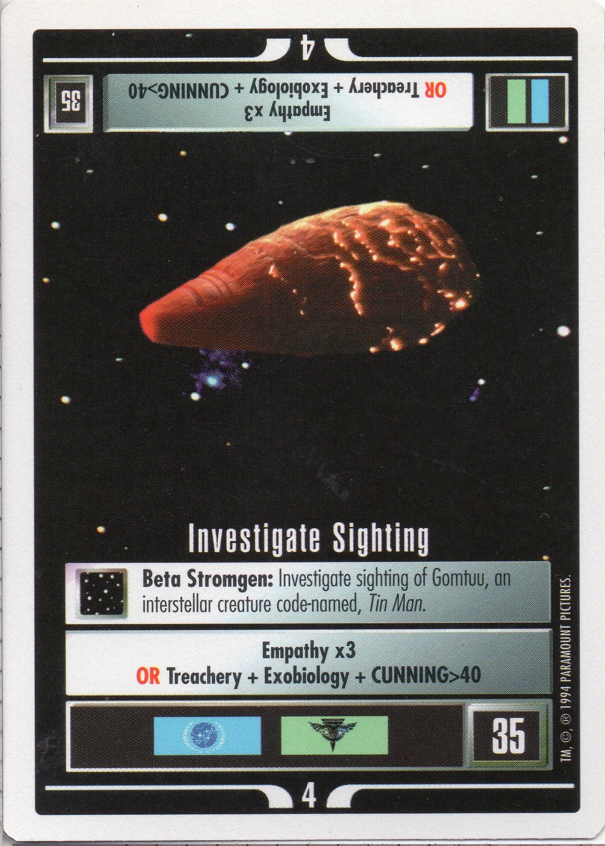 Investigate Sighting (PU94) | CardGuide Wiki | Fandom