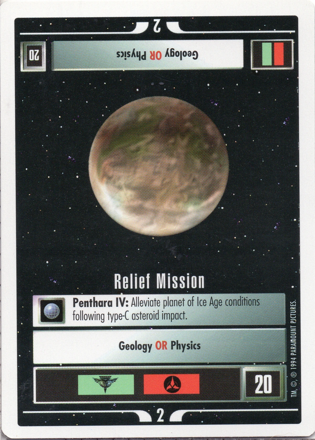 Relief Mission (PU94) | CardGuide Wiki | Fandom