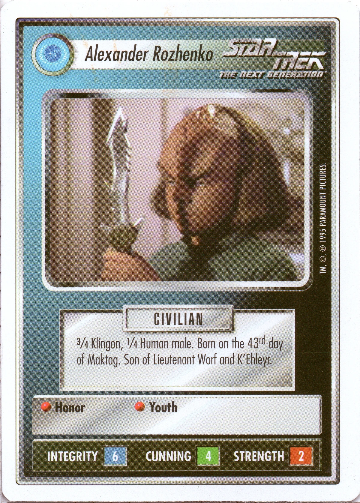 Alexander Rozhenko (PU95) | CardGuide Wiki | Fandom