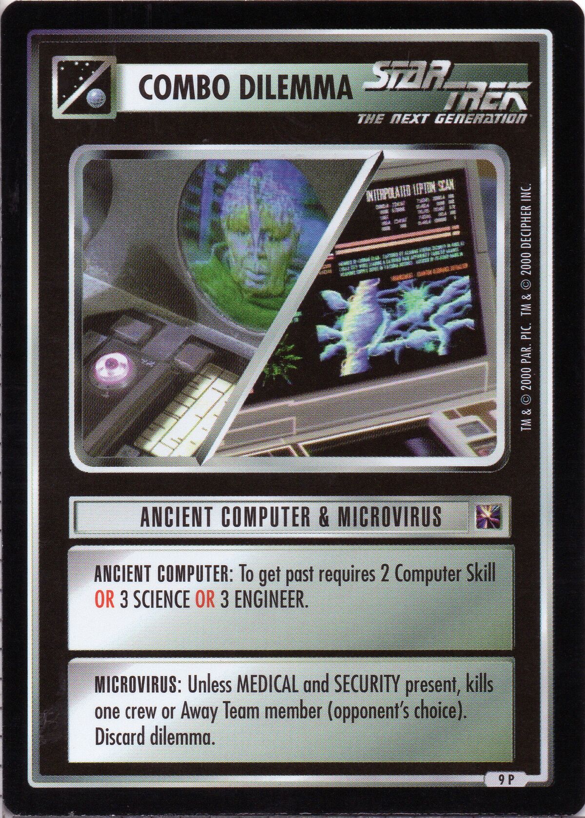Ancient Computer And Microvirus Ep Cardguide Wiki Fandom