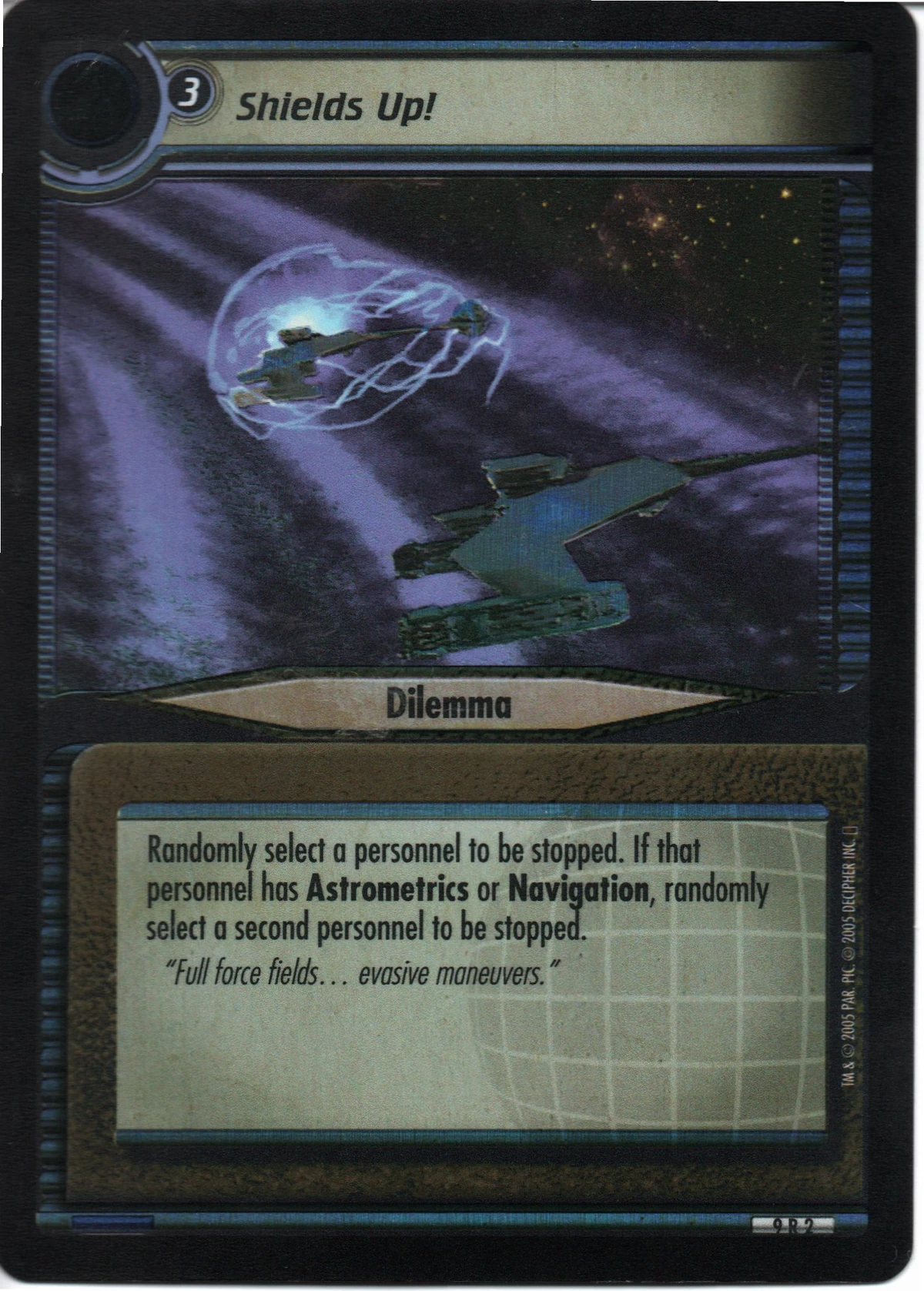 Shields Up! (DM) | CardGuide Wiki | Fandom