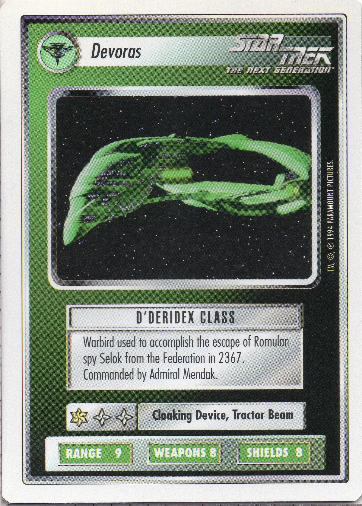 Devoras (PU94) | CardGuide Wiki | Fandom