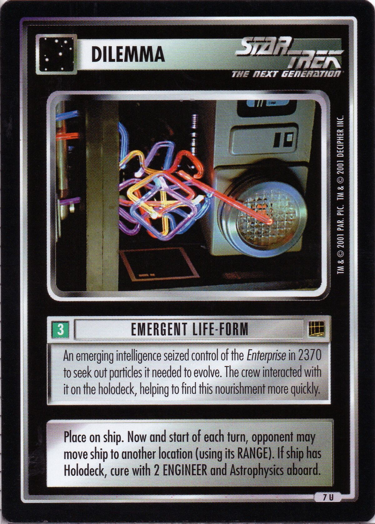 Emergent Life Form Cardguide Wiki Fandom