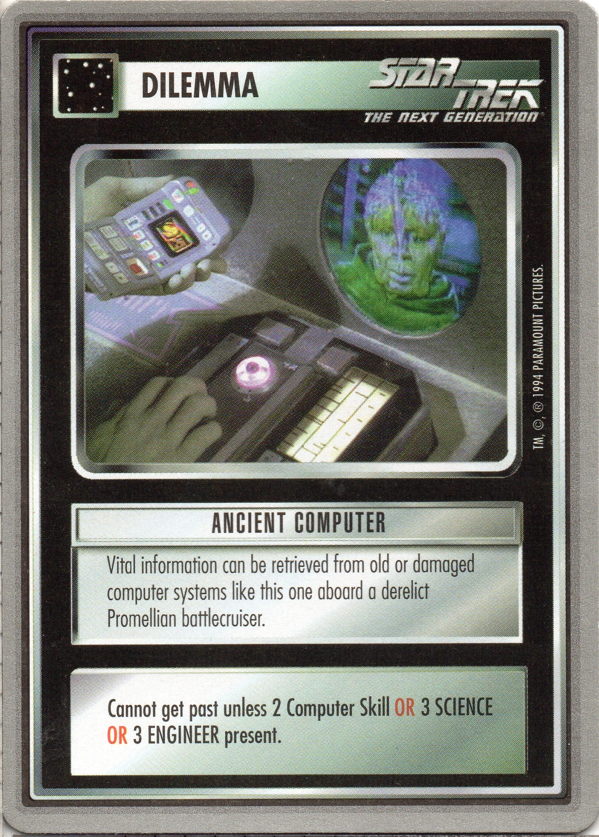 Ancient Computer (CT) | CardGuide Wiki | Fandom