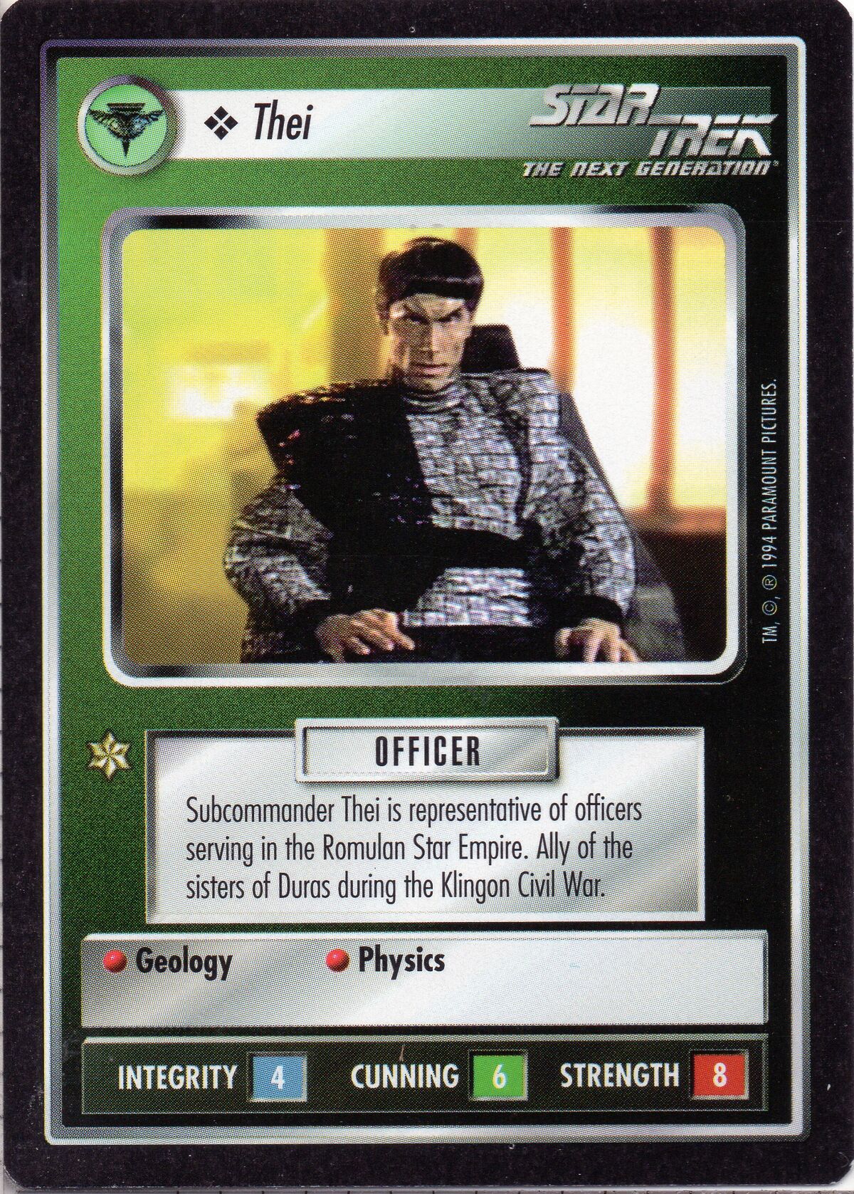 Thei Pl Cardguide Wiki Fandom