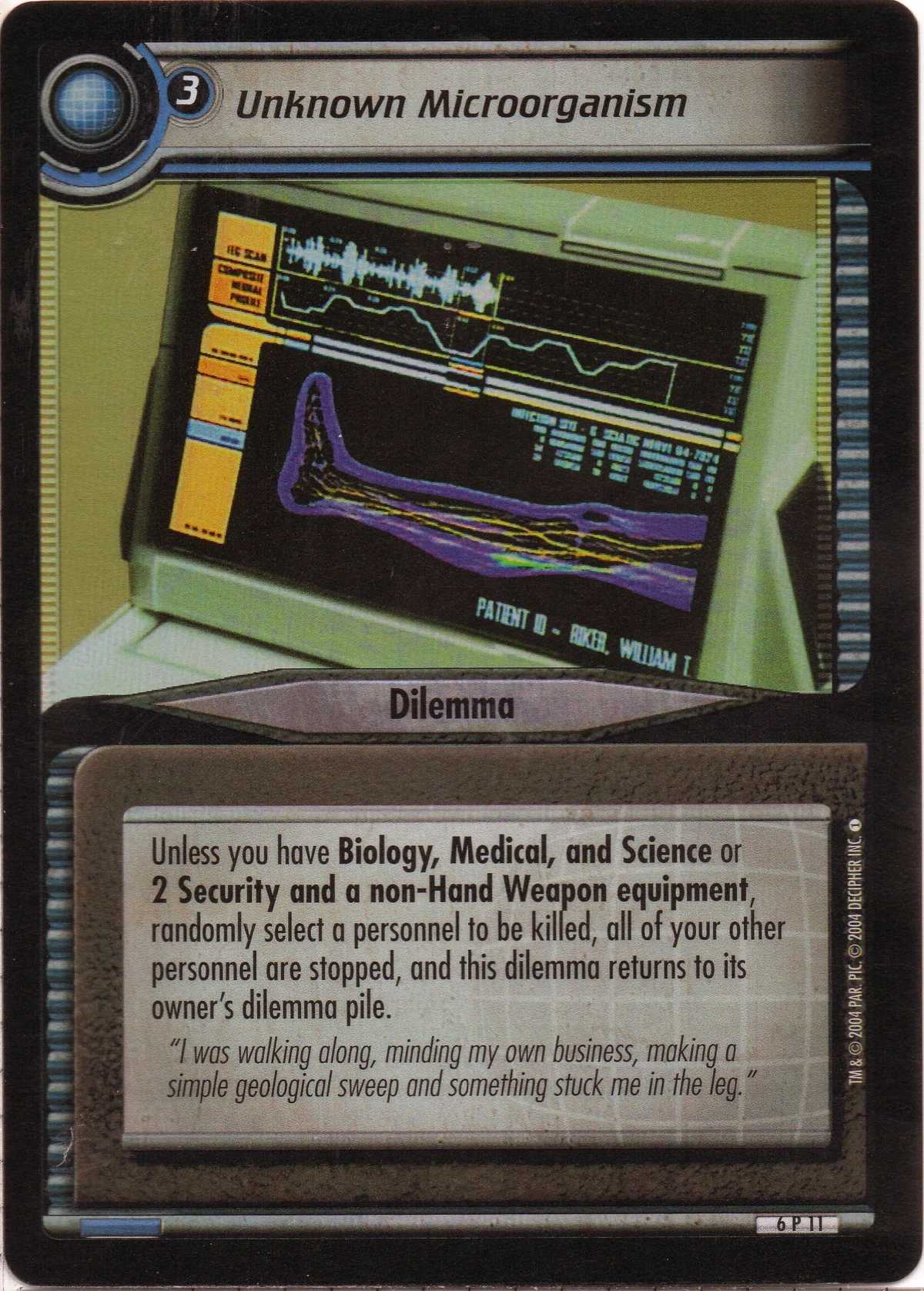 Unknown Microorganism (RF2) | CardGuide Wiki | Fandom