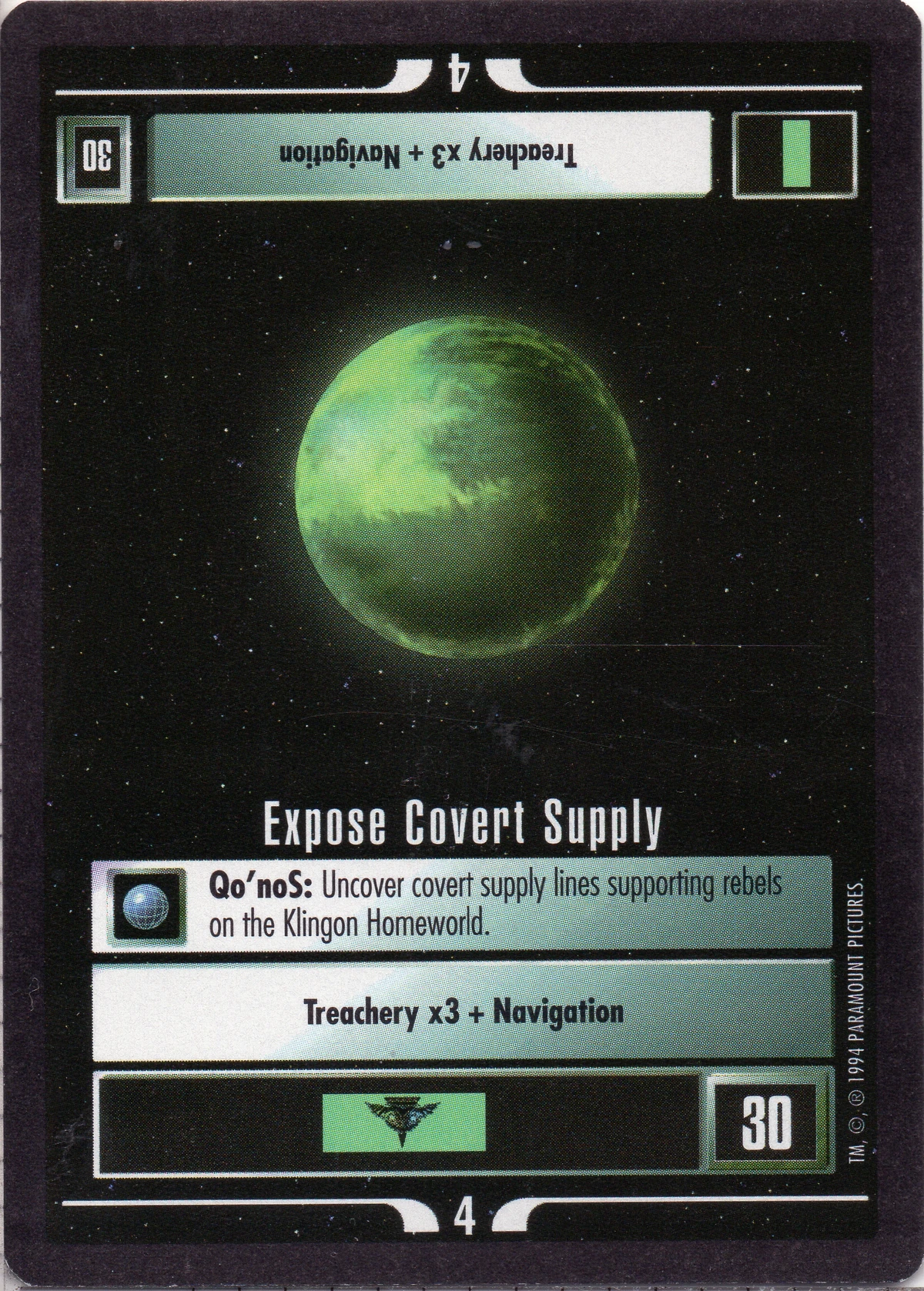 Expose Covert Supply (PL) | CardGuide Wiki | Fandom