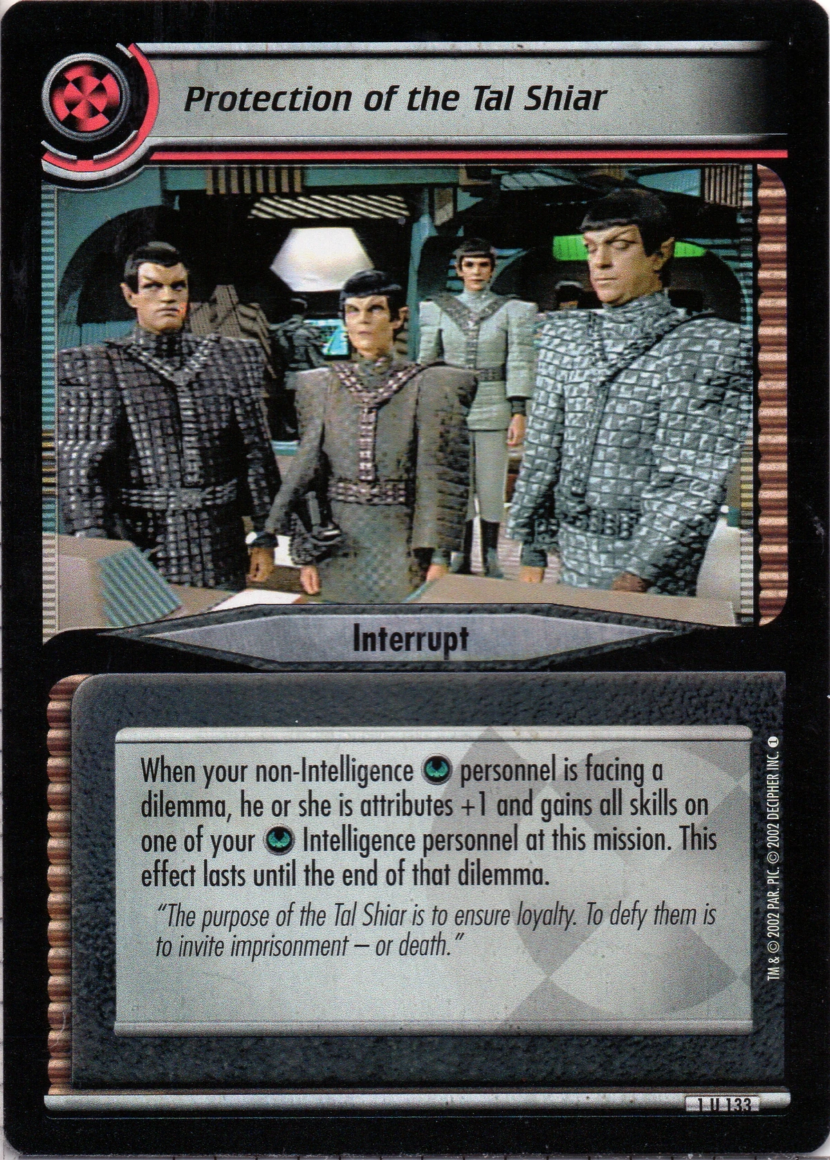Protection of the Tal Shiar (2E) | CardGuide Wiki | Fandom