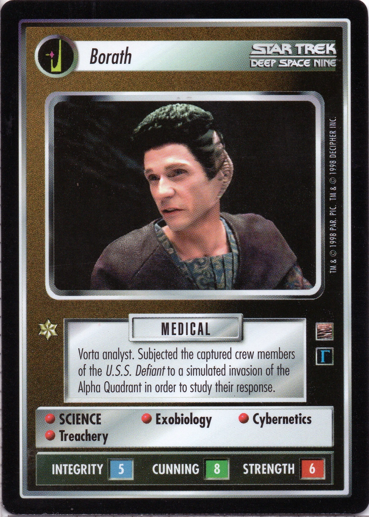 Borath (TD) | CardGuide Wiki | Fandom