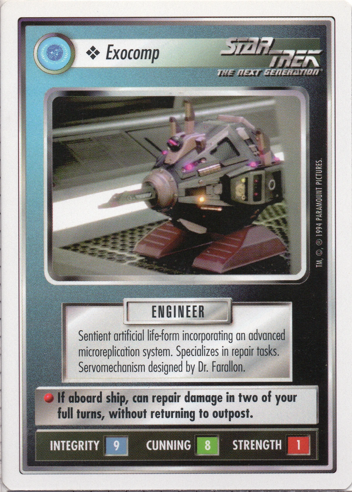 Exocomp (PU94) | CardGuide Wiki | Fandom