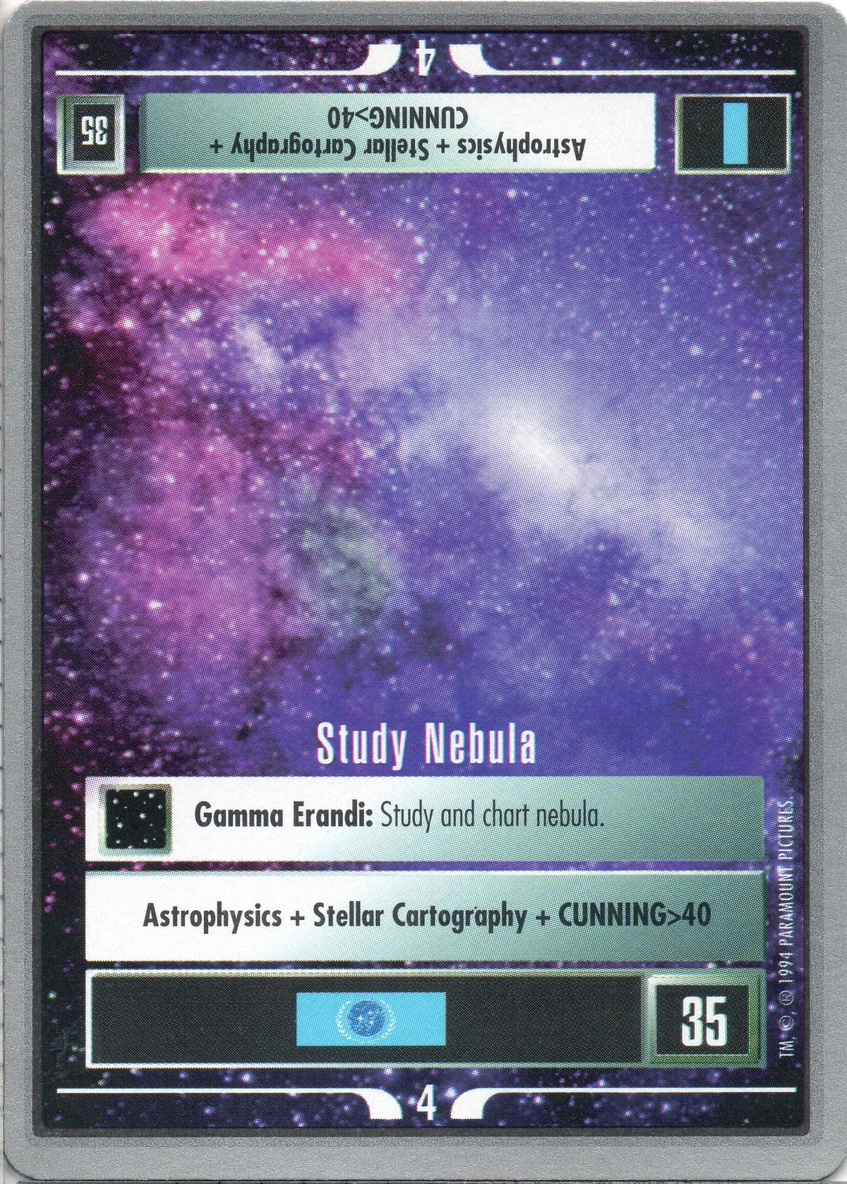 Study Nebula (CT) | CardGuide Wiki | Fandom