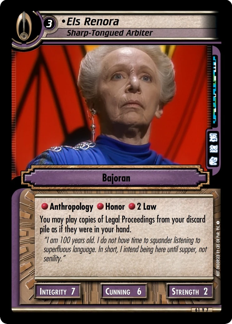 Els Renora - Sharp-Tongued Arbiter (SC) | CardGuide Wiki | Fandom