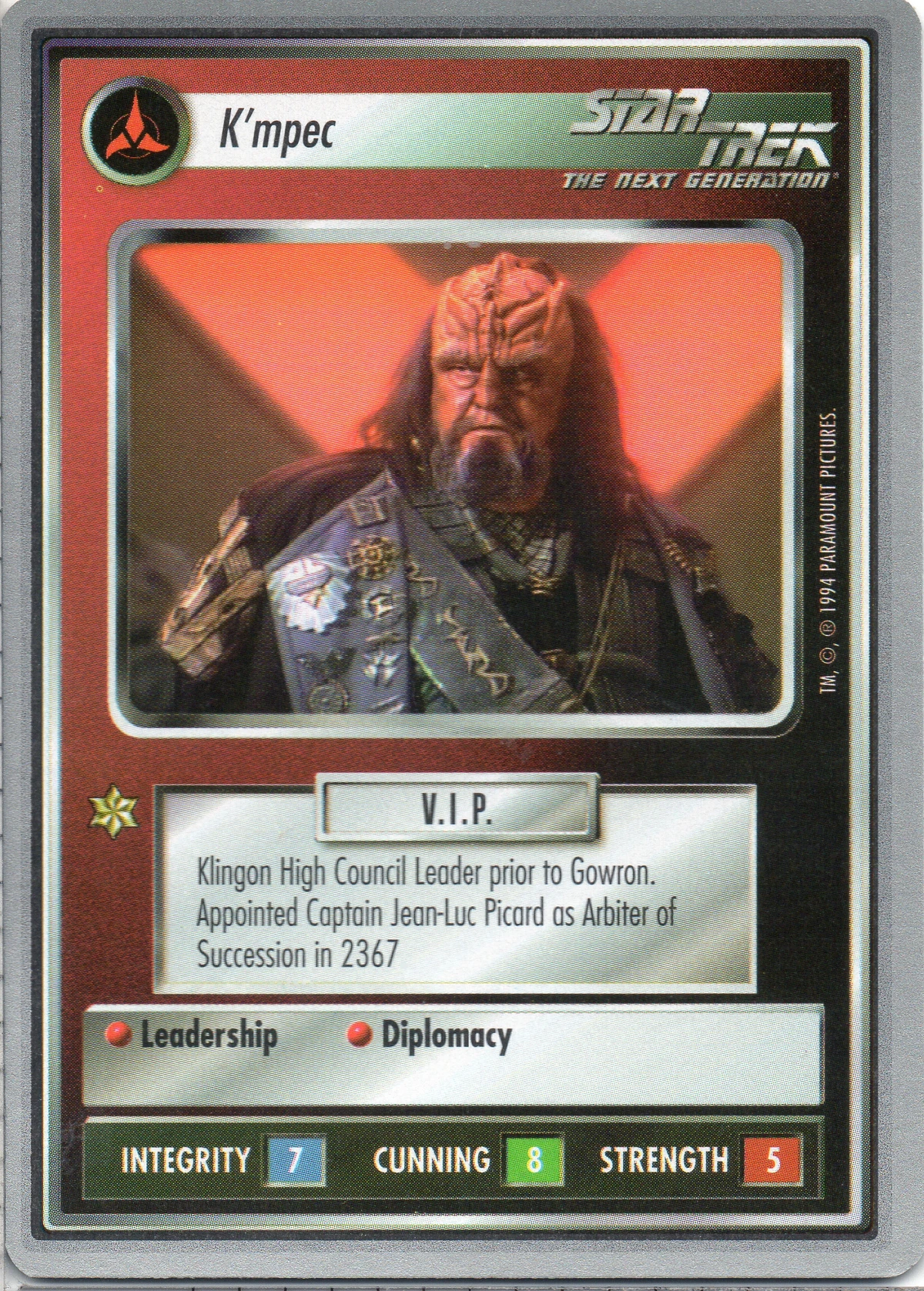 K'mpec (CT) | CardGuide Wiki | Fandom