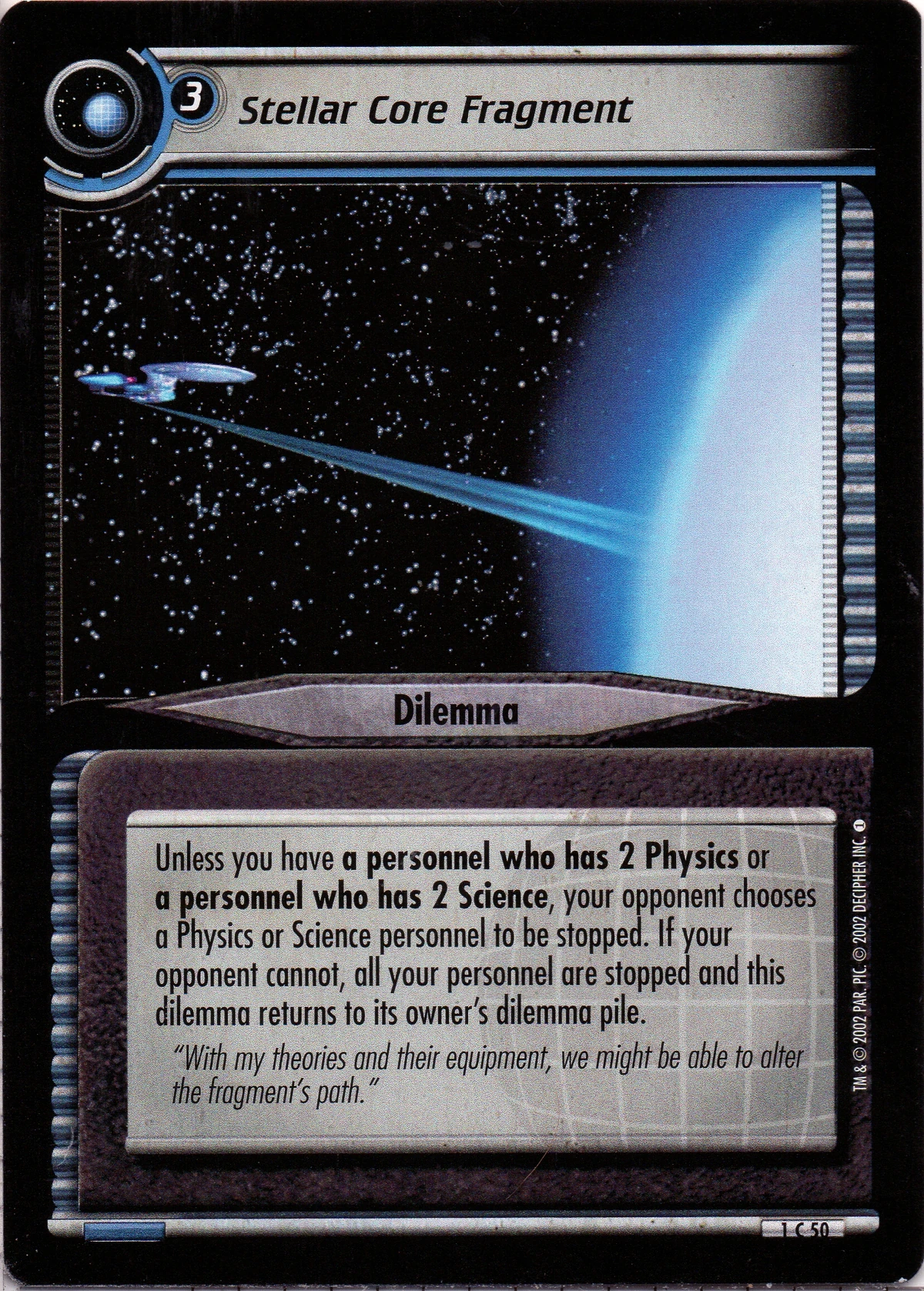 Stellar Core Fragment (2E) | CardGuide Wiki | Fandom