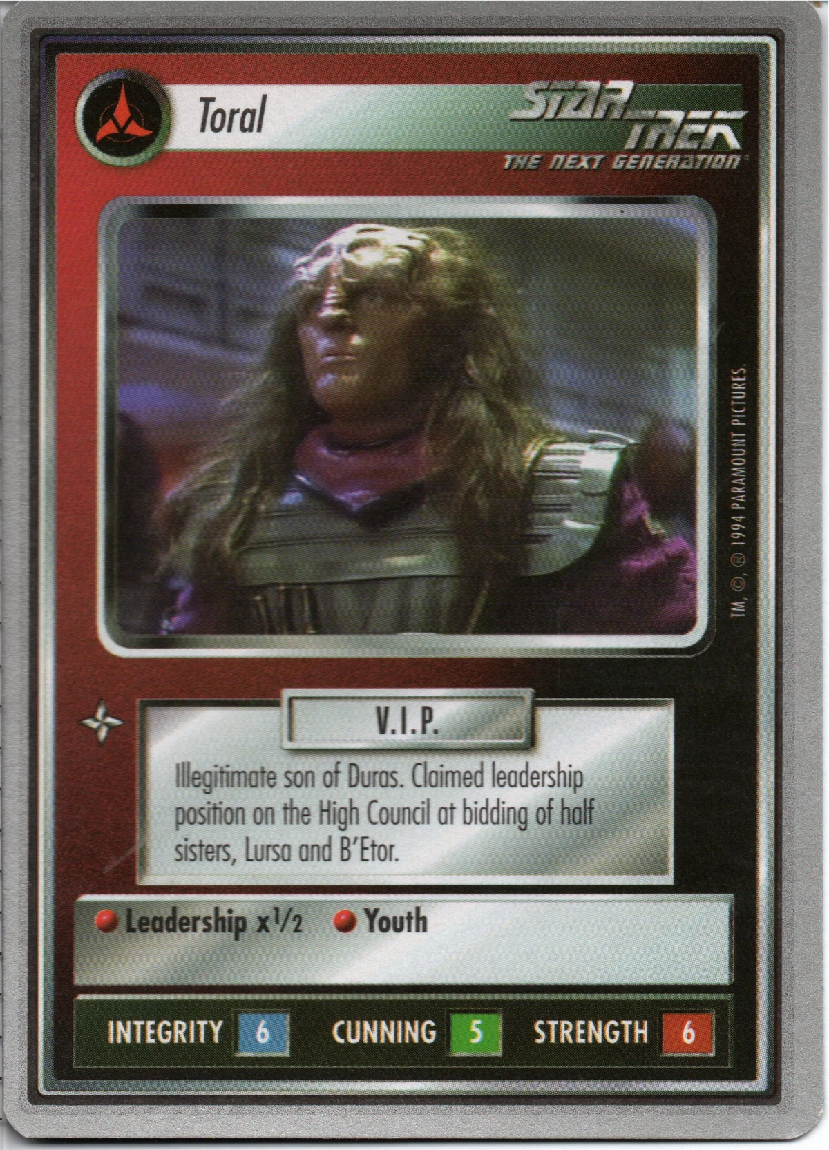 Toral (CT) | CardGuide Wiki | Fandom