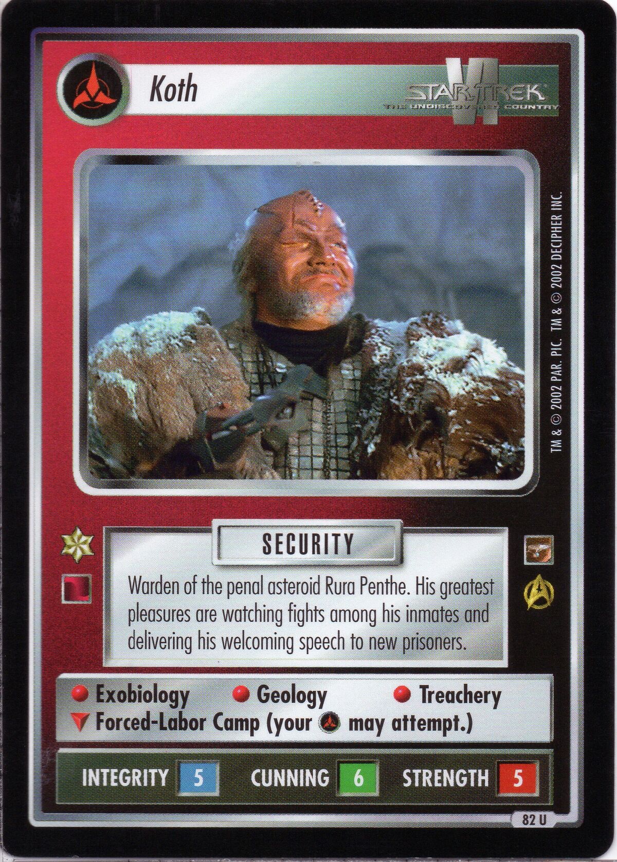 Koth Tmp Cardguide Wiki Fandom