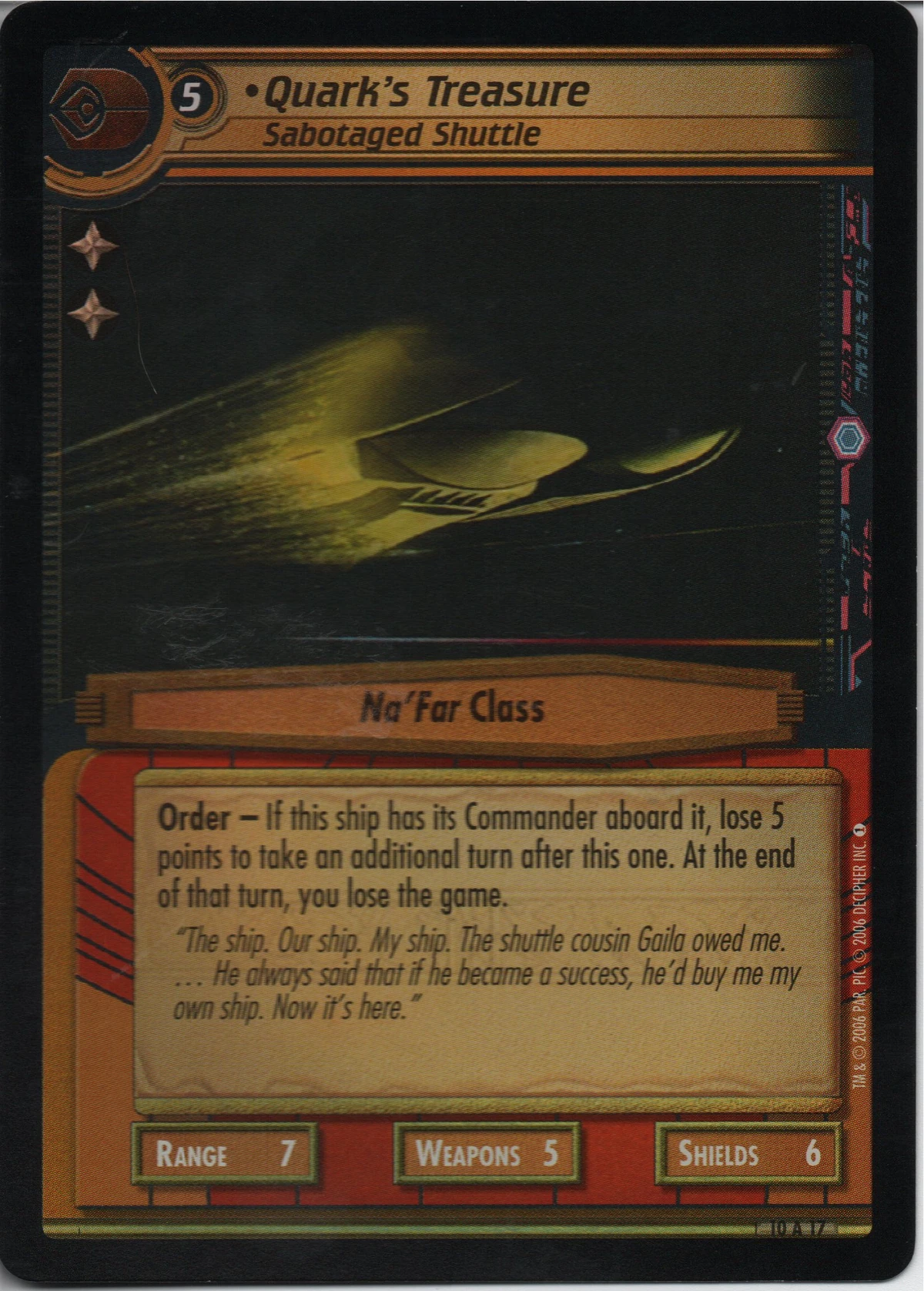 Quark's Treasure - Sabotaged Shuttle (Archive) | CardGuide Wiki | Fandom