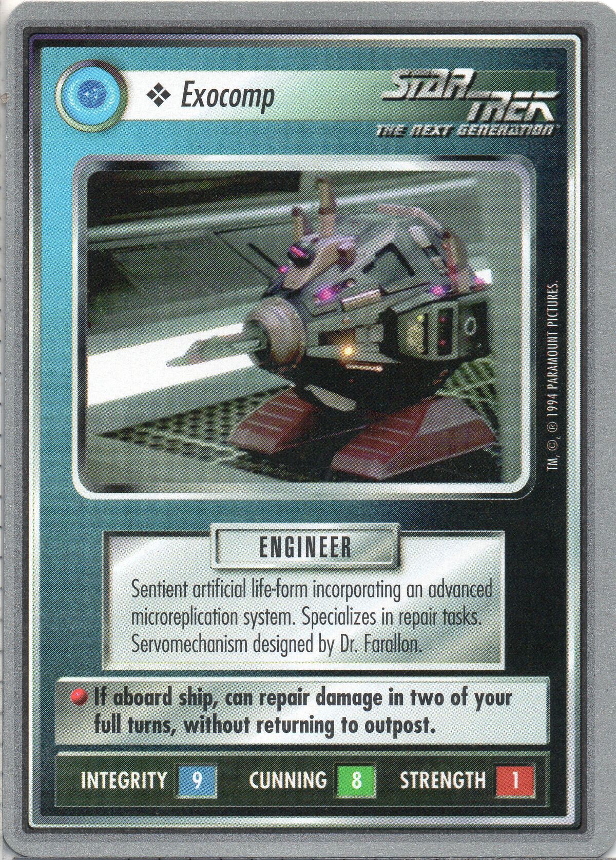 Exocomp Ct Cardguide Wiki Fandom